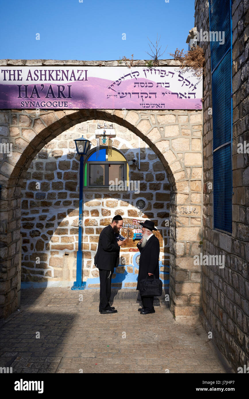 Israel, By Mark Higham Stock Photo - Alamy