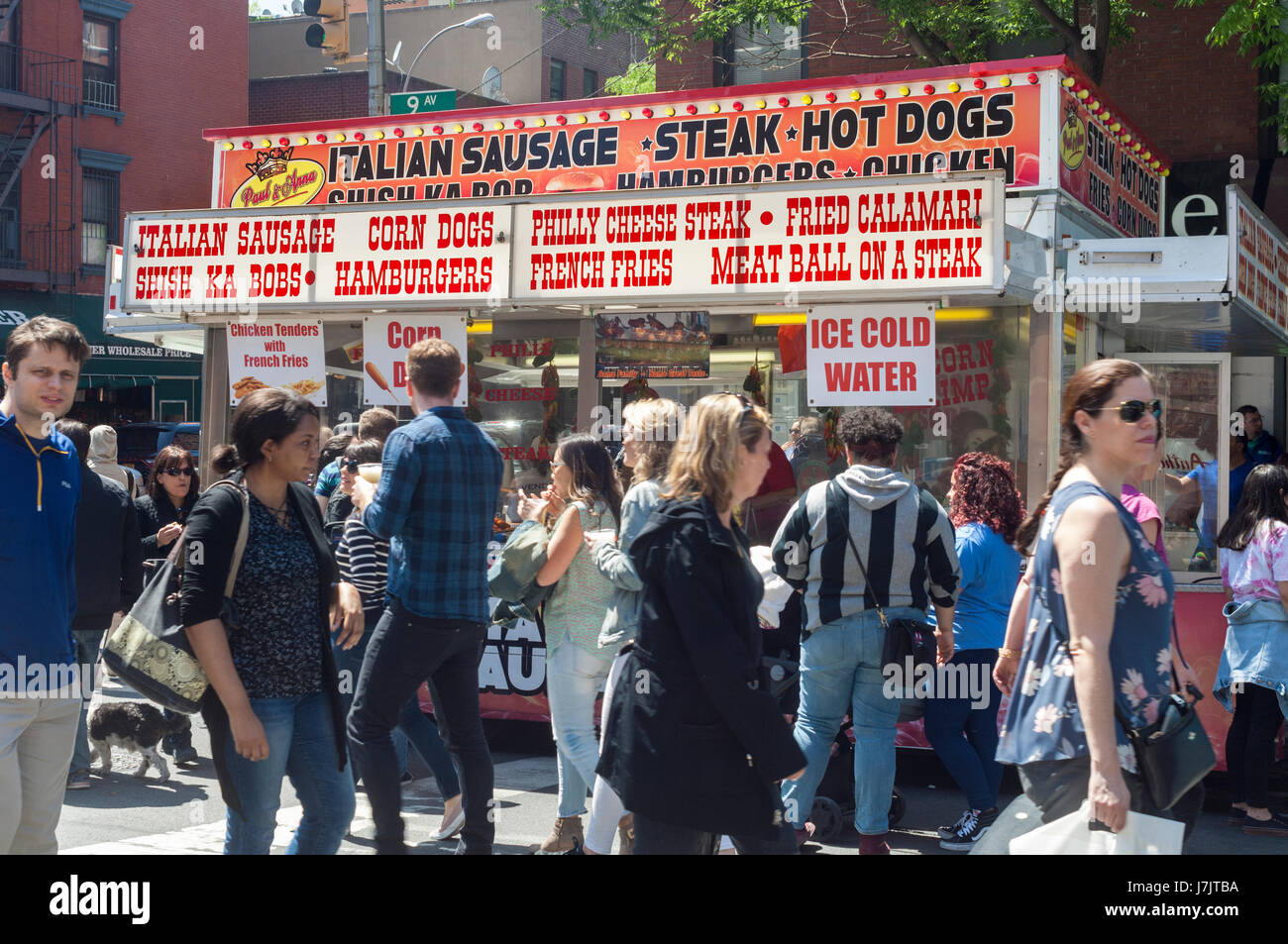 Ninth avenue food fair hi-res stock photography and images - Alamy