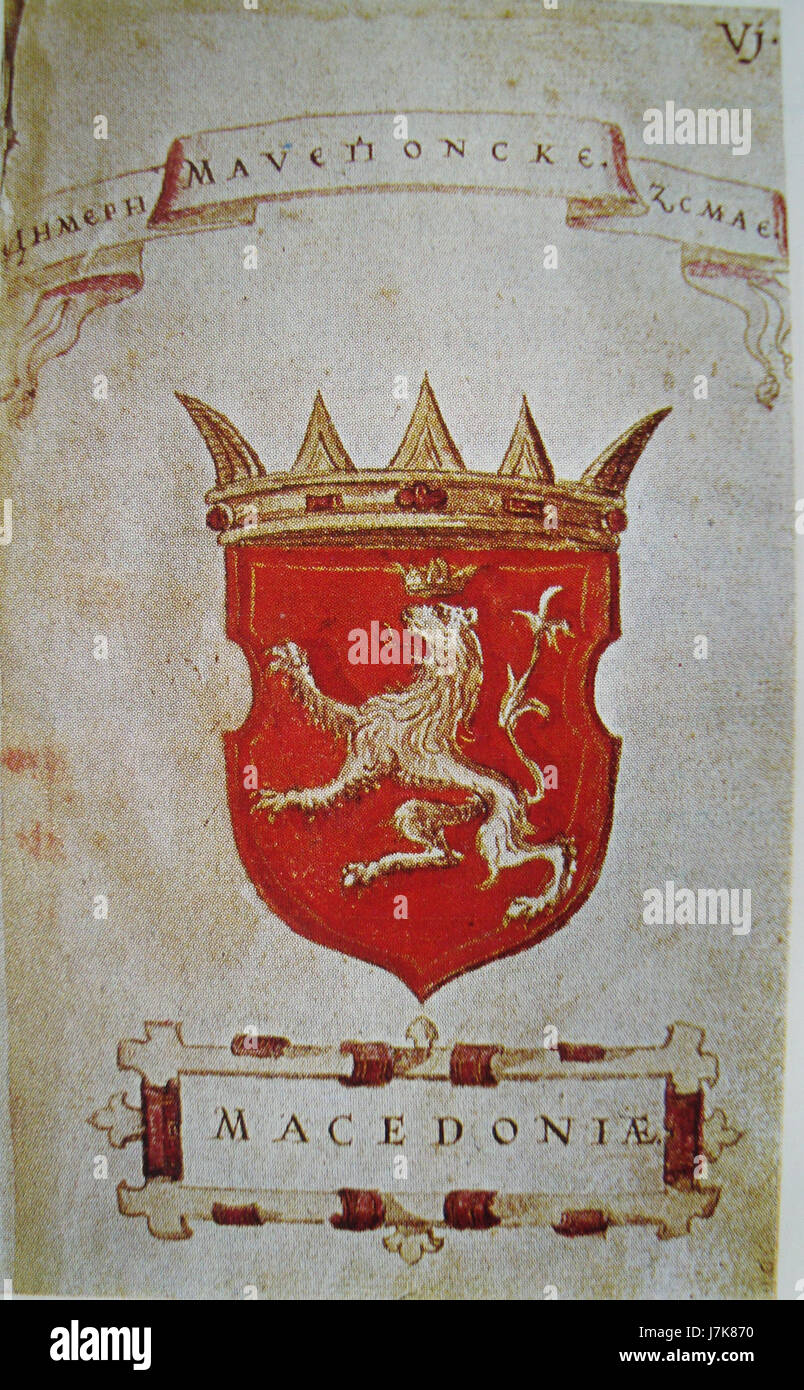 Coat of arms of Macedonia 1595 Stock Photo - Alamy