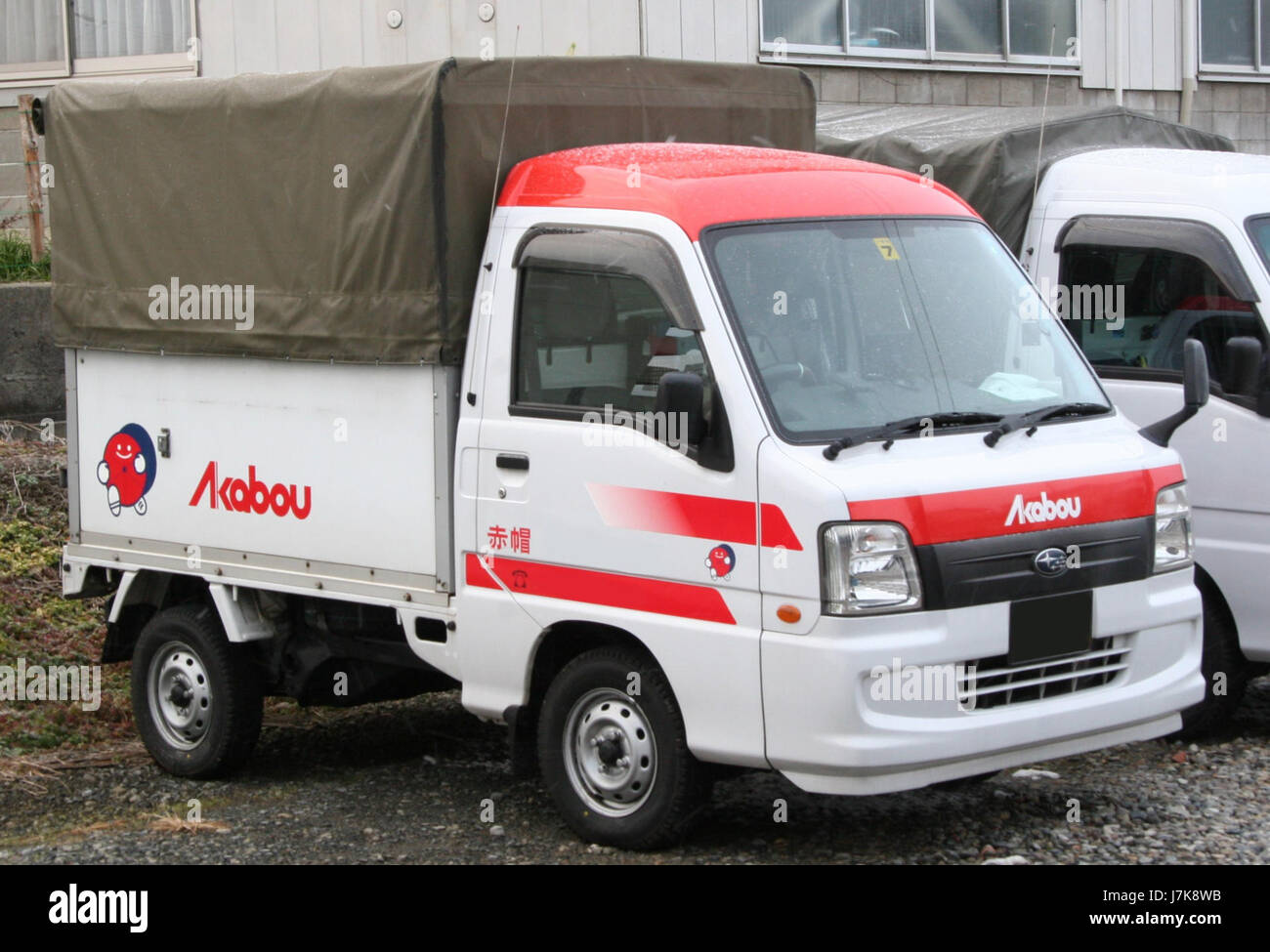 The 2005-2009 Subaru Sambar Truck Akabou is a compact utility vehicle ...