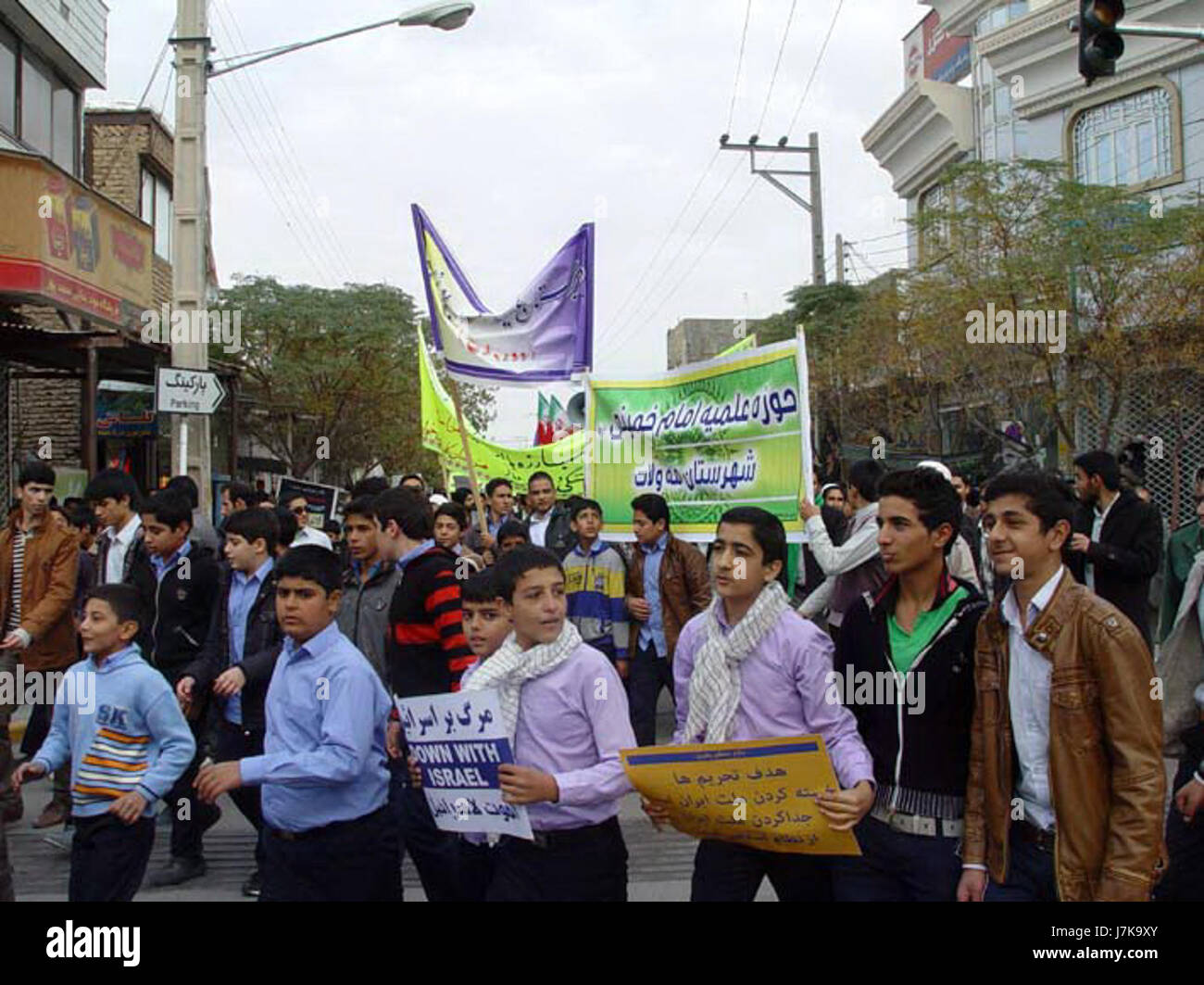 Map of razavi khorasan hi-res stock photography and images - Alamy