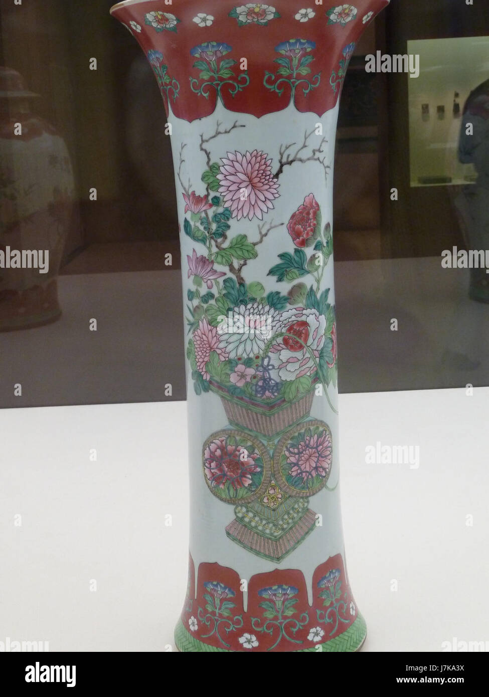 The 'Ceramics of the Qing Dynasty' is a significant collection ...