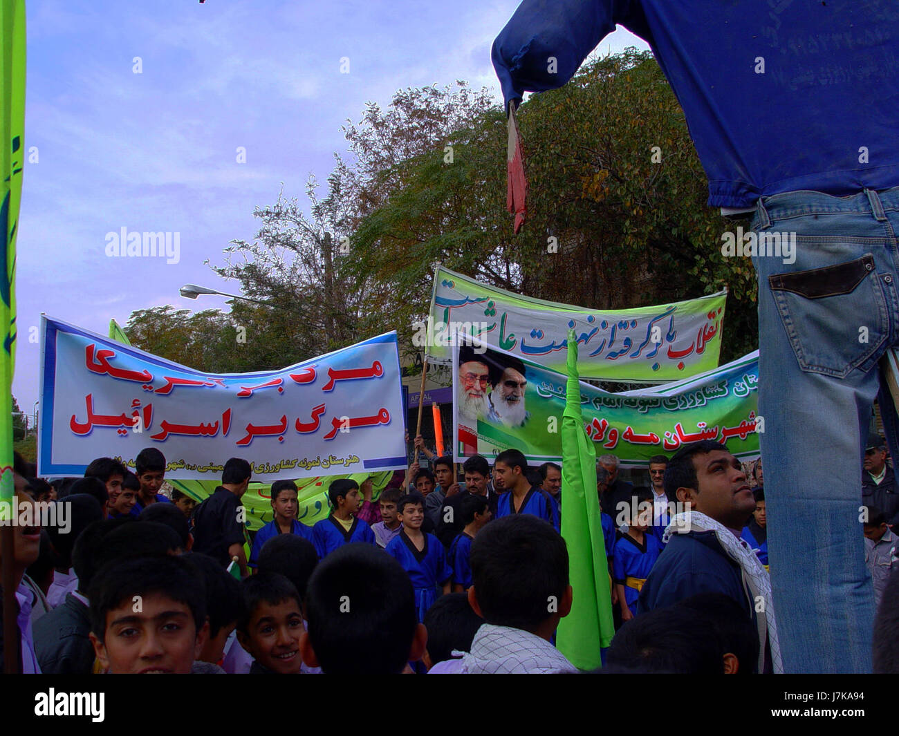 Mahvelat hi-res stock photography and images - Alamy