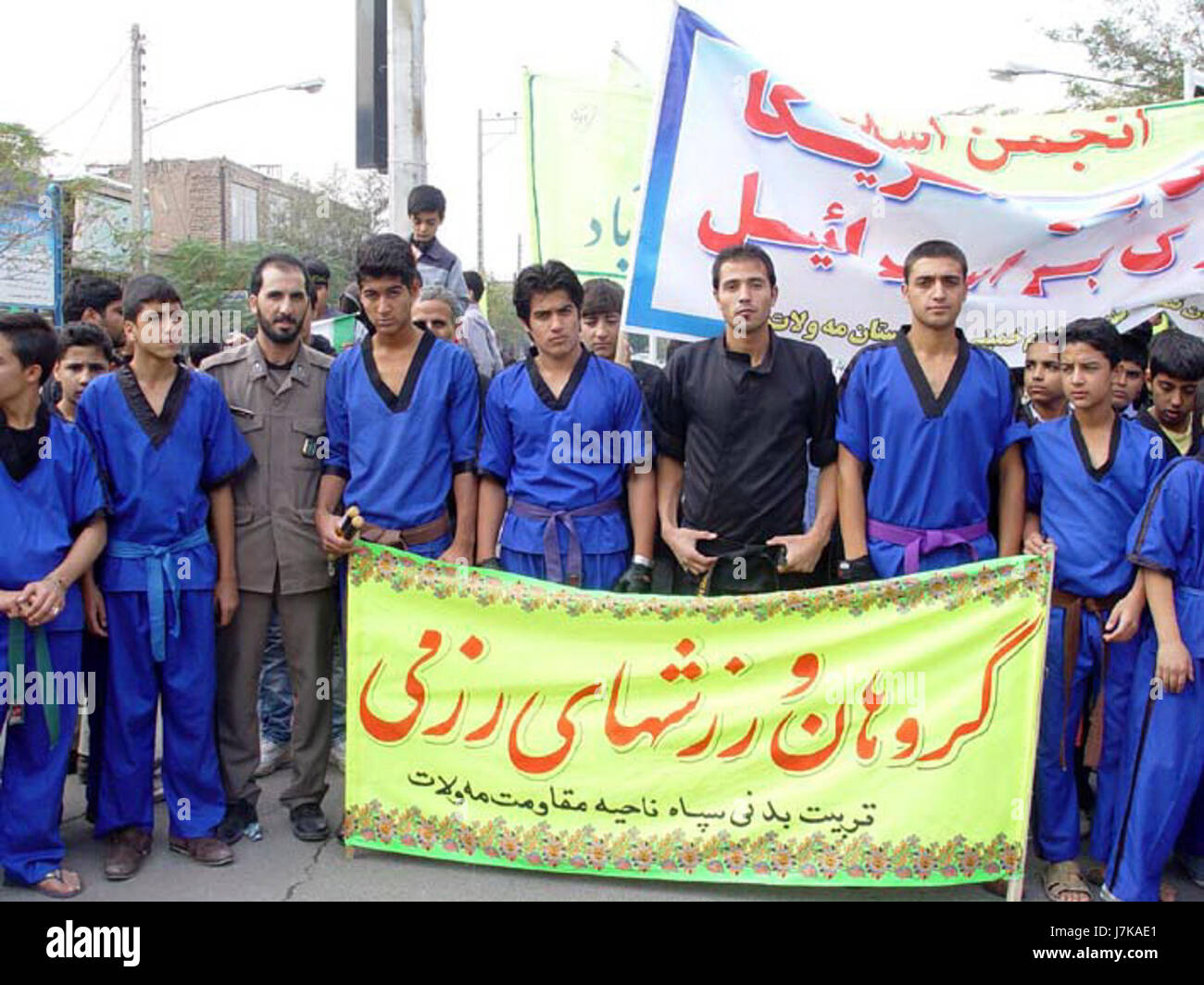 Map of razavi khorasan hi-res stock photography and images - Alamy