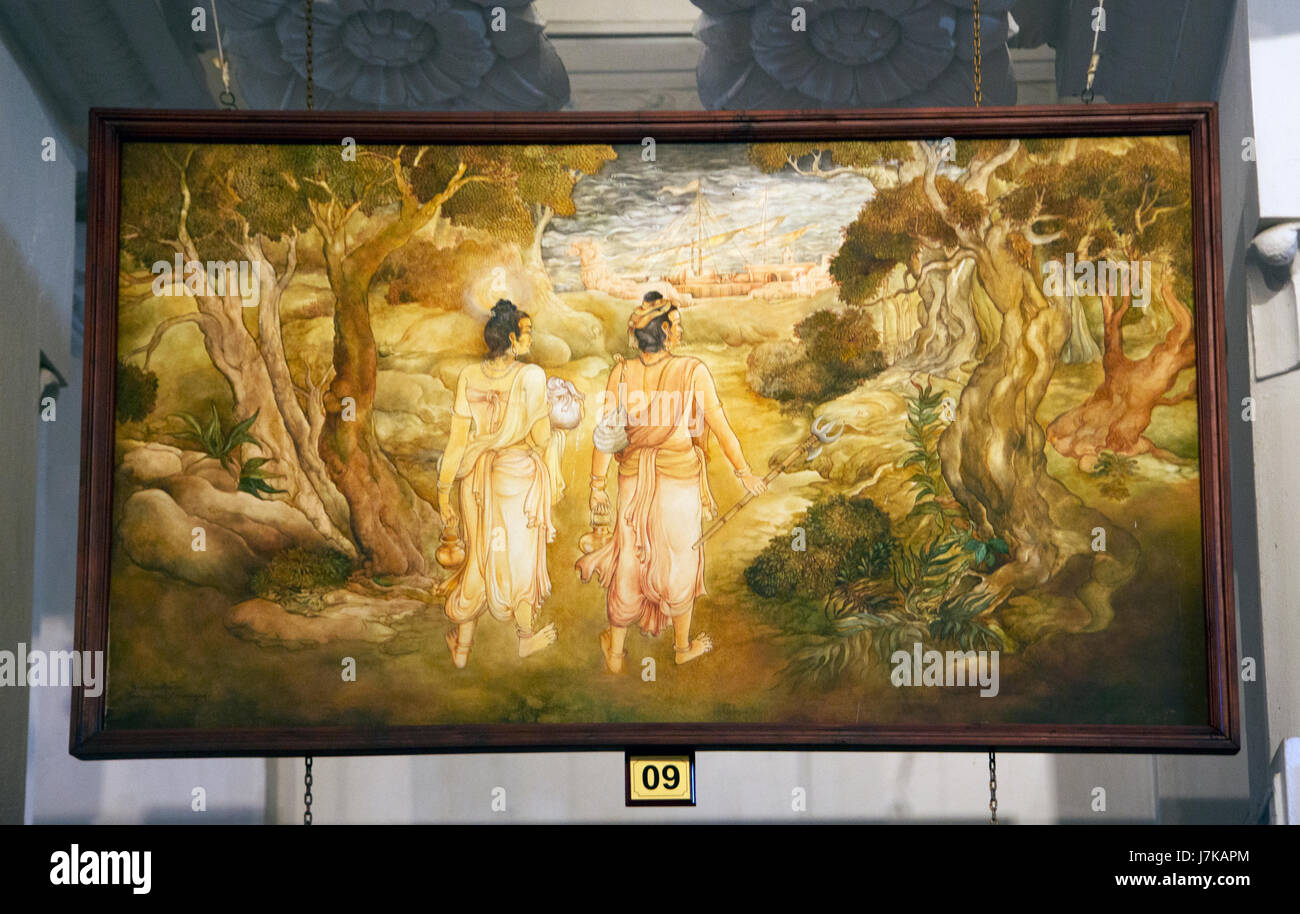 Tamralipti port hi-res stock photography and images - Alamy