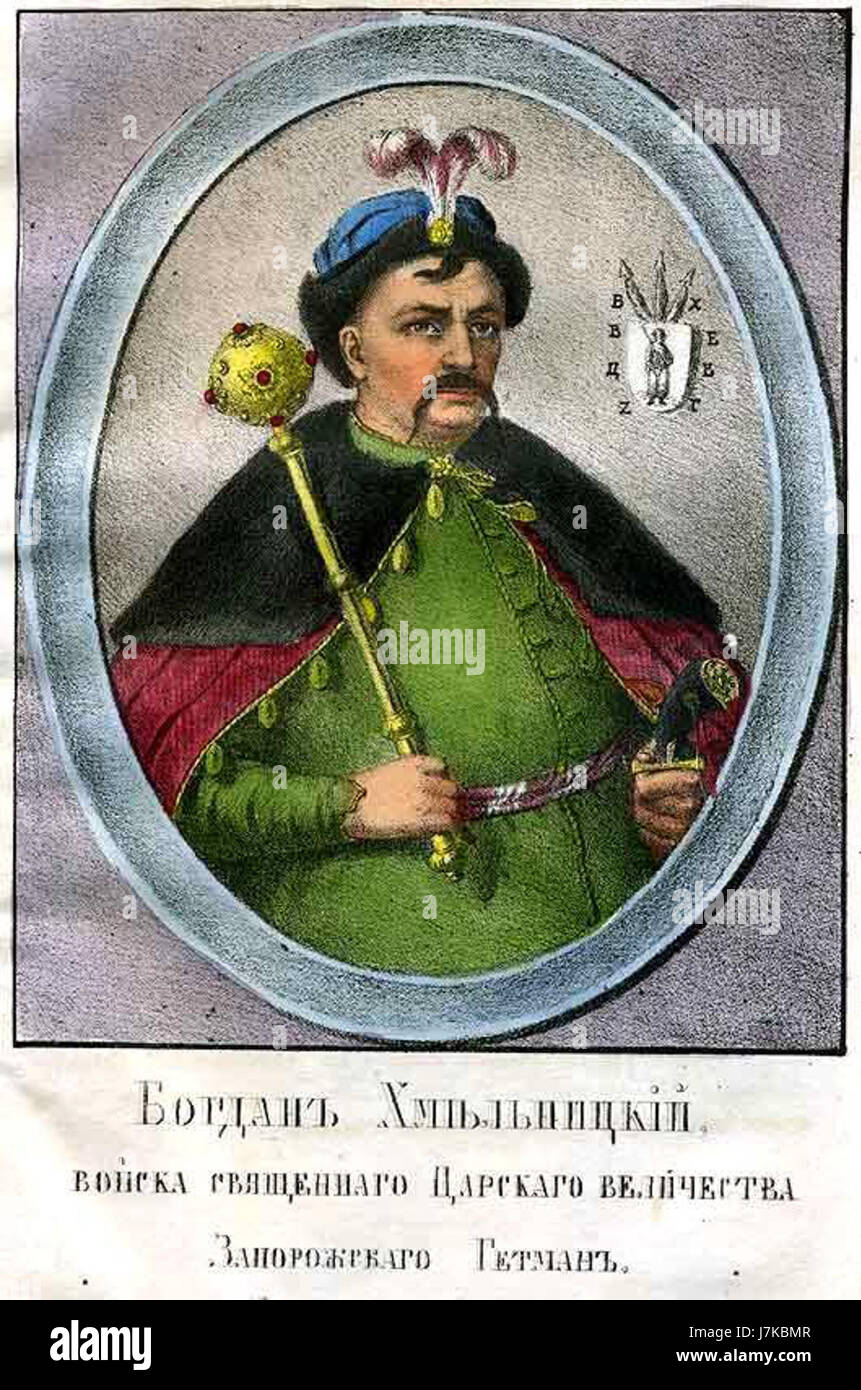 Bohdan Khmelnytsky was a Ukrainian Cossack leader who played a central ...