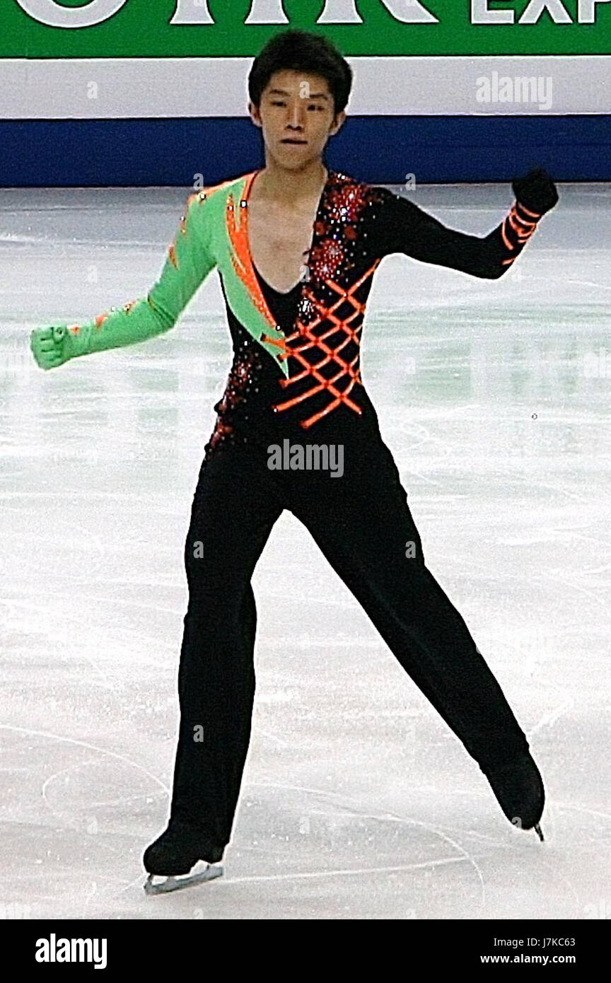 *2011 WFSC 130* refers to an achievement in the World Federation of ...