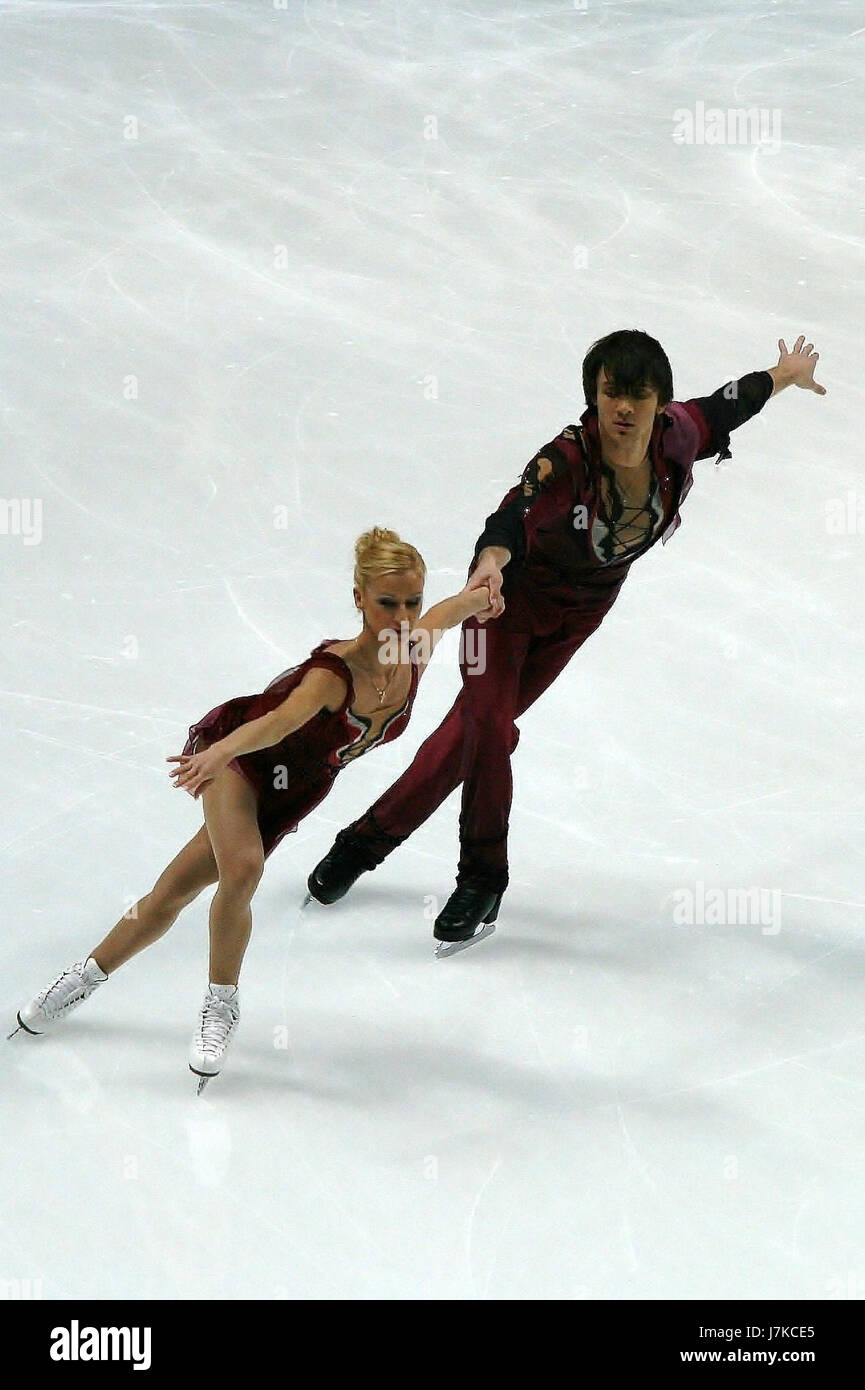 Maxim Trankov Bulge