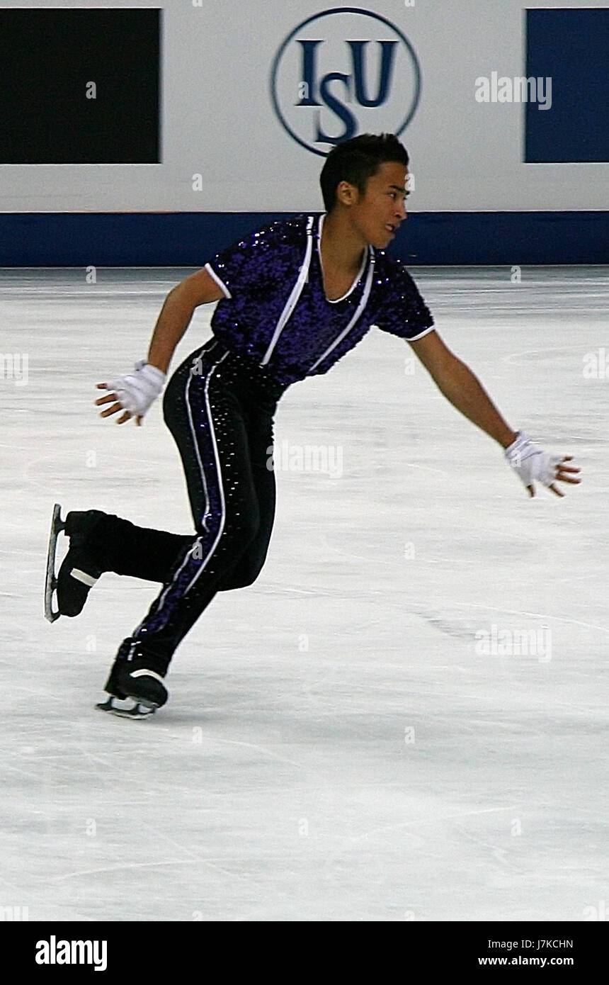 Leading skater hi-res stock photography and images - Alamy