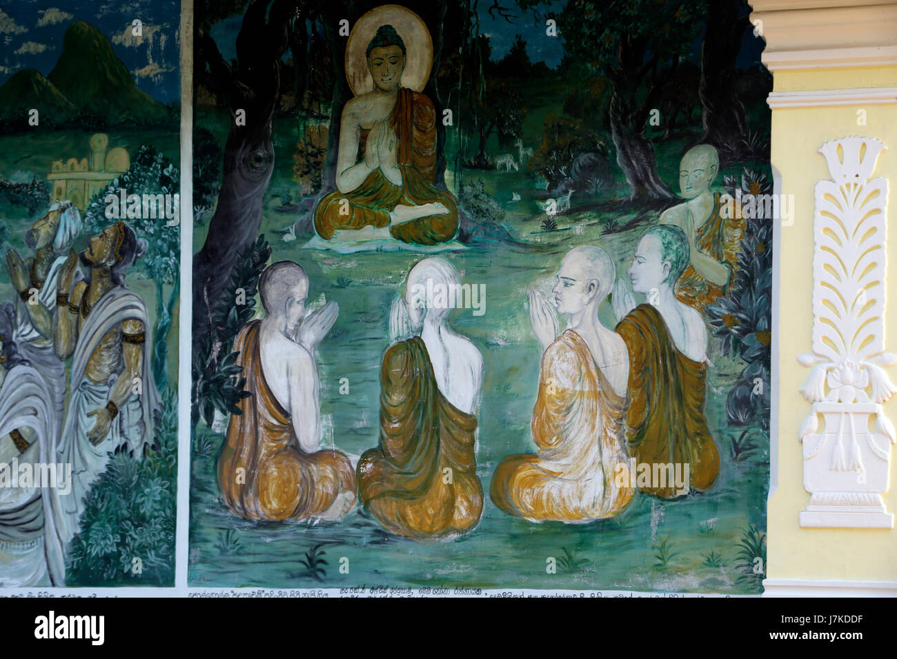 Buddha first sermon place hi-res stock photography and images - Alamy