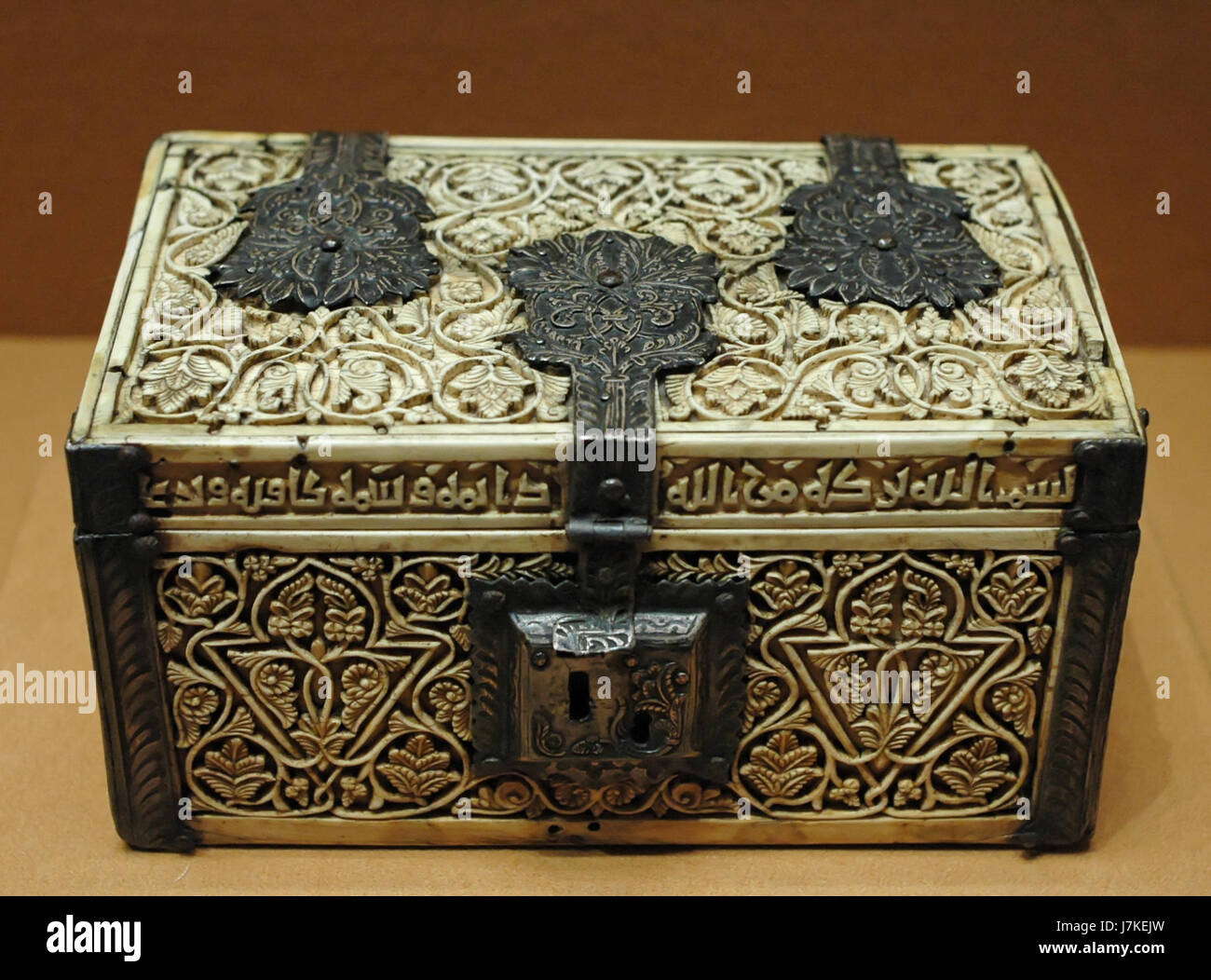 The ivory casket housed in the Louvre Museum, cataloged as UCAD4417, is ...