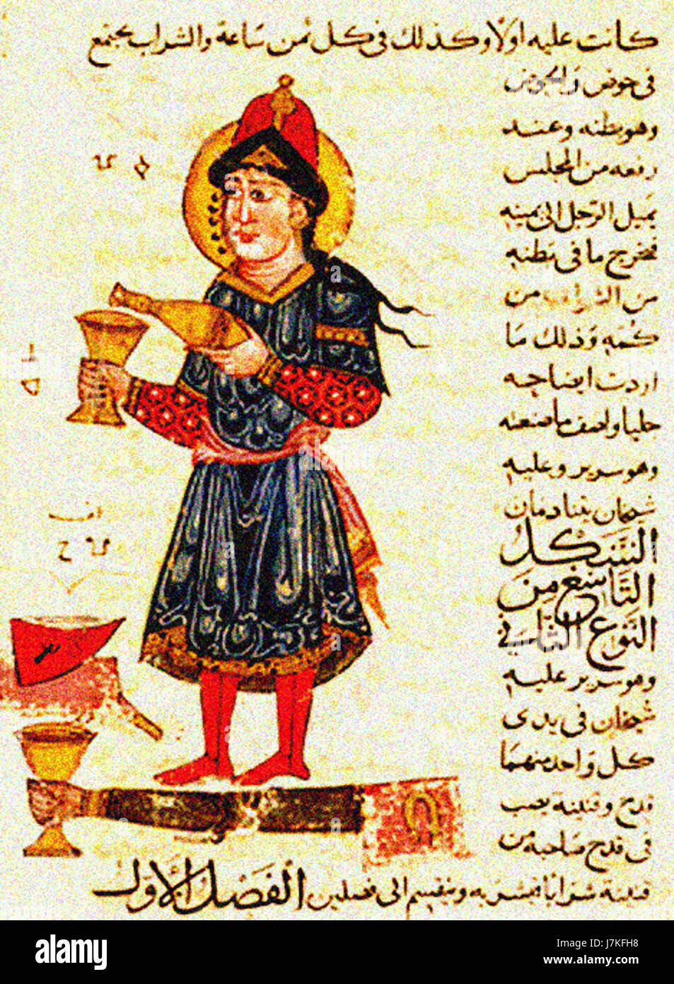 An image or description of an automaton by Al-Jazari, specifically a ...