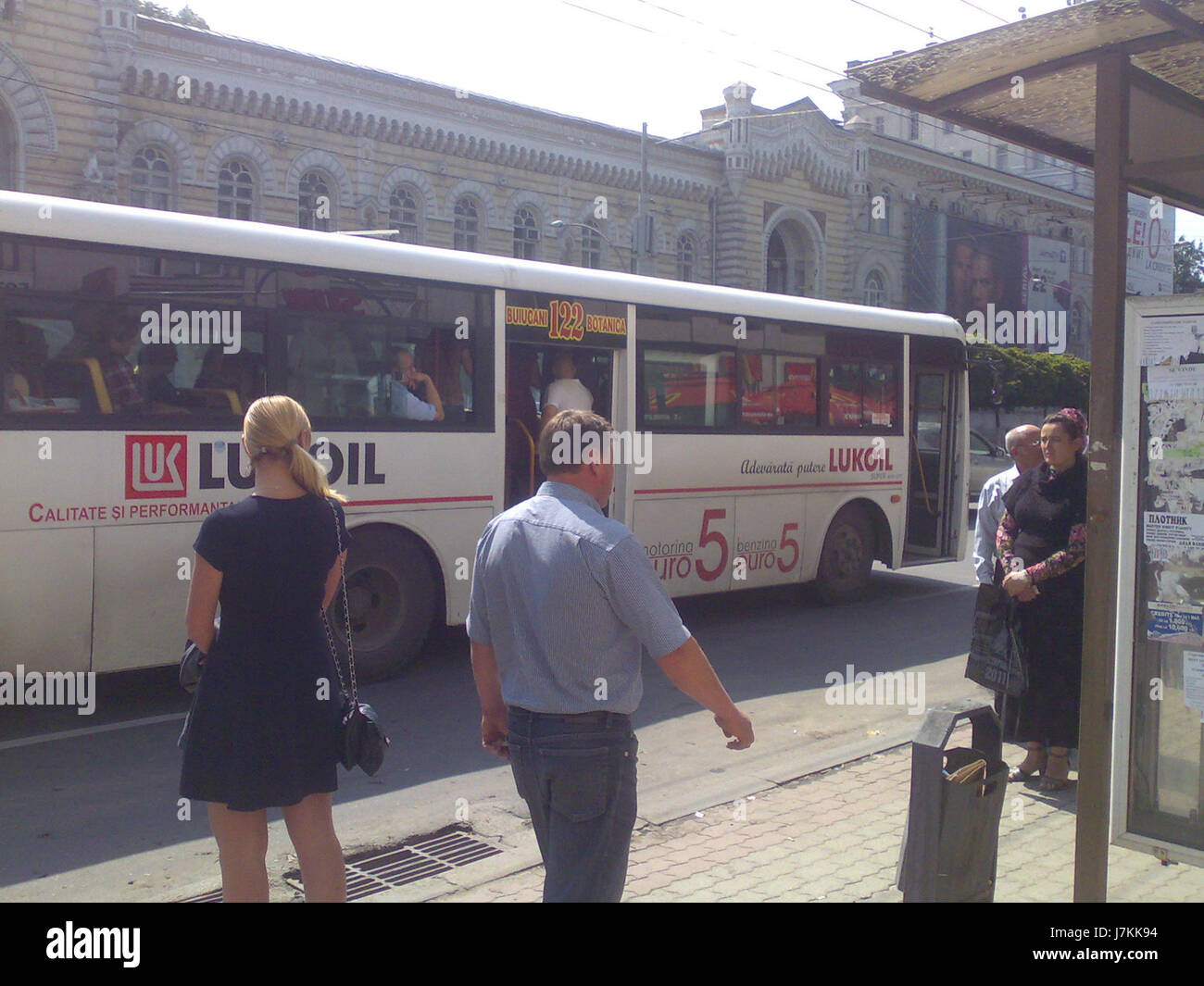 This title likely refers to an object, work, or location known by the name *122mtChis*. The ...