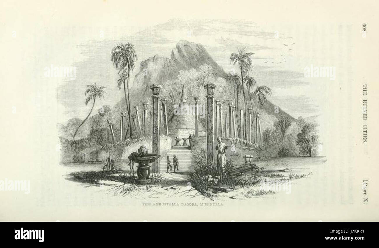 The title likely refers to an ancient structure in Ceylon (now Sri ...