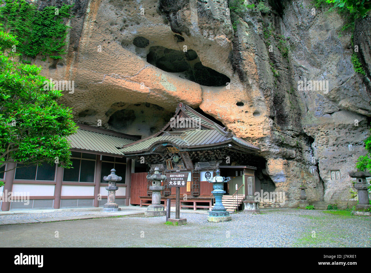 Oya-ji Temple Utsunomiya city Tochigi Japan Stock Photo - Alamy