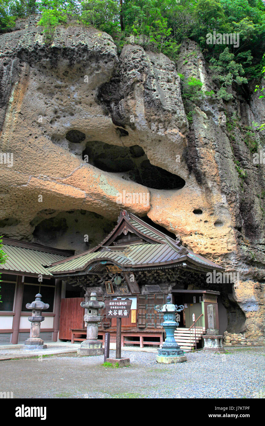 Oya-ji Temple Utsunomiya city Tochigi Japan Stock Photo - Alamy