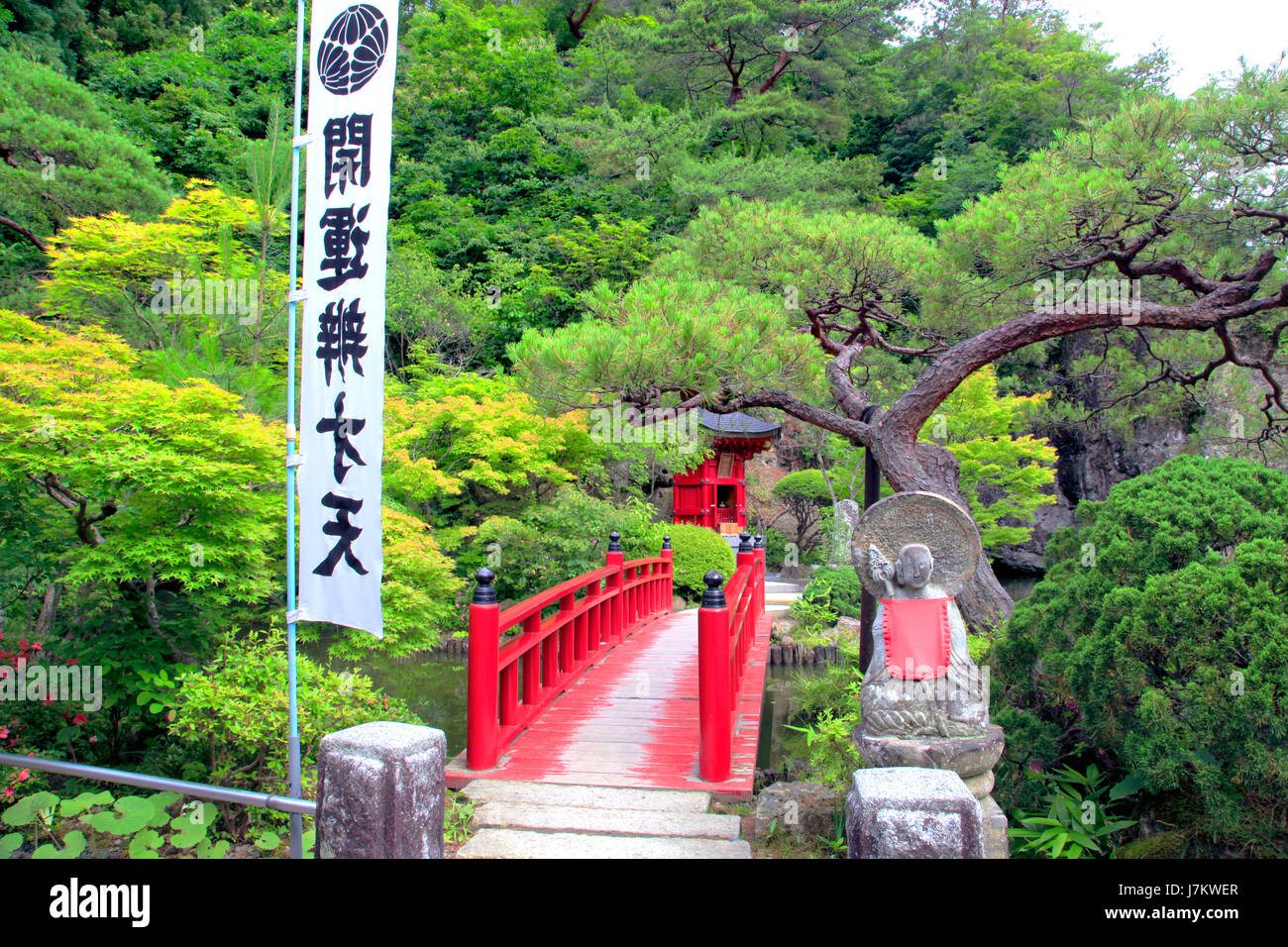 Oya-ji Temple Benten-do Garden Utsunomiya city Tochigi Japan Stock ...