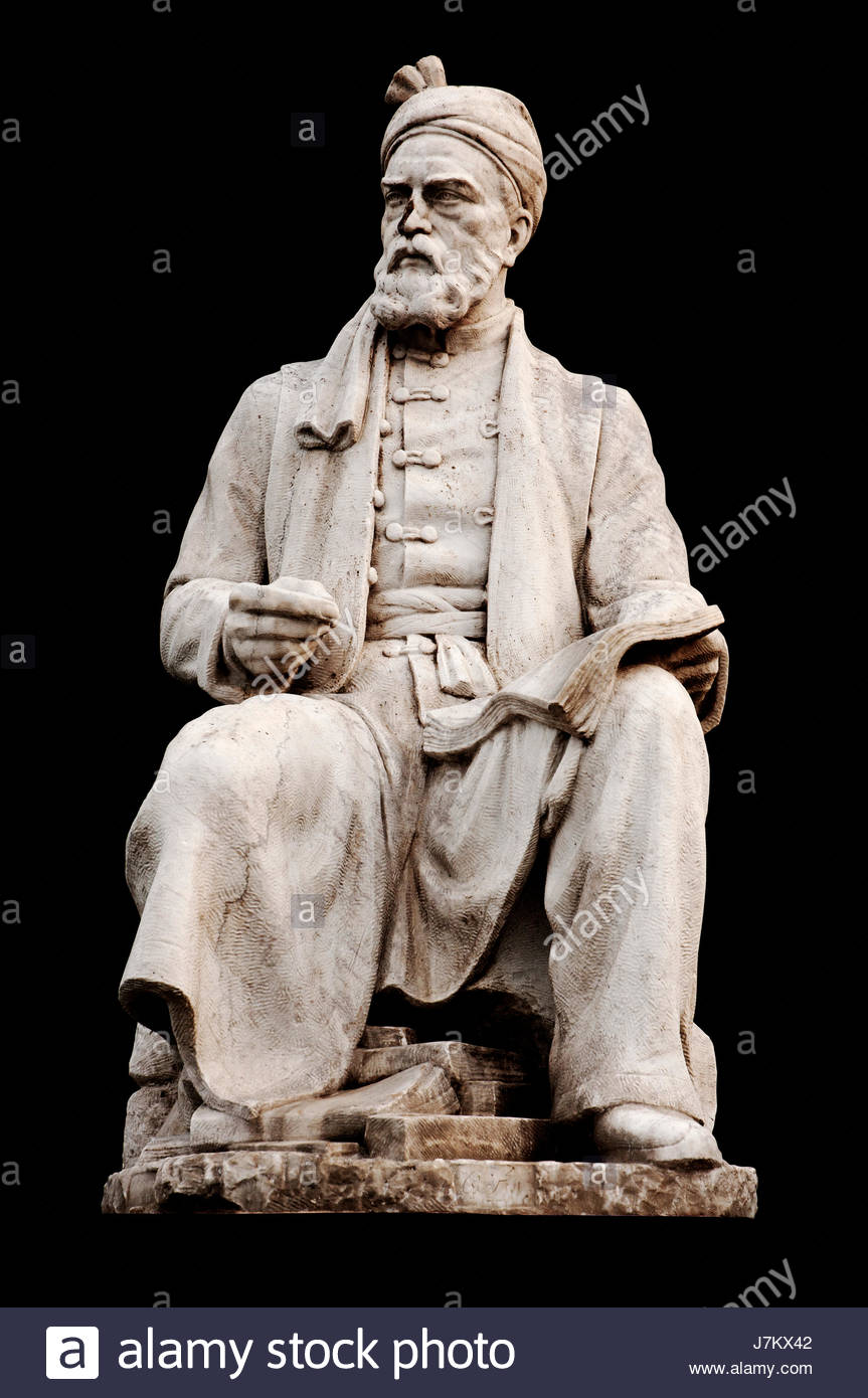Ferdowsi Stock Photos & Ferdowsi Stock Images - Alamy
