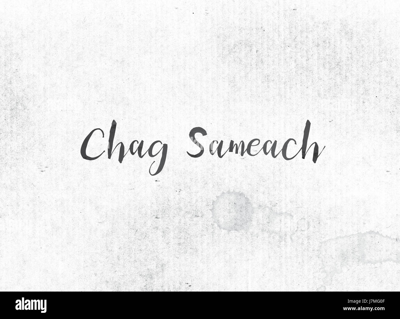 Chag sameach hi-res stock photography and images - Alamy