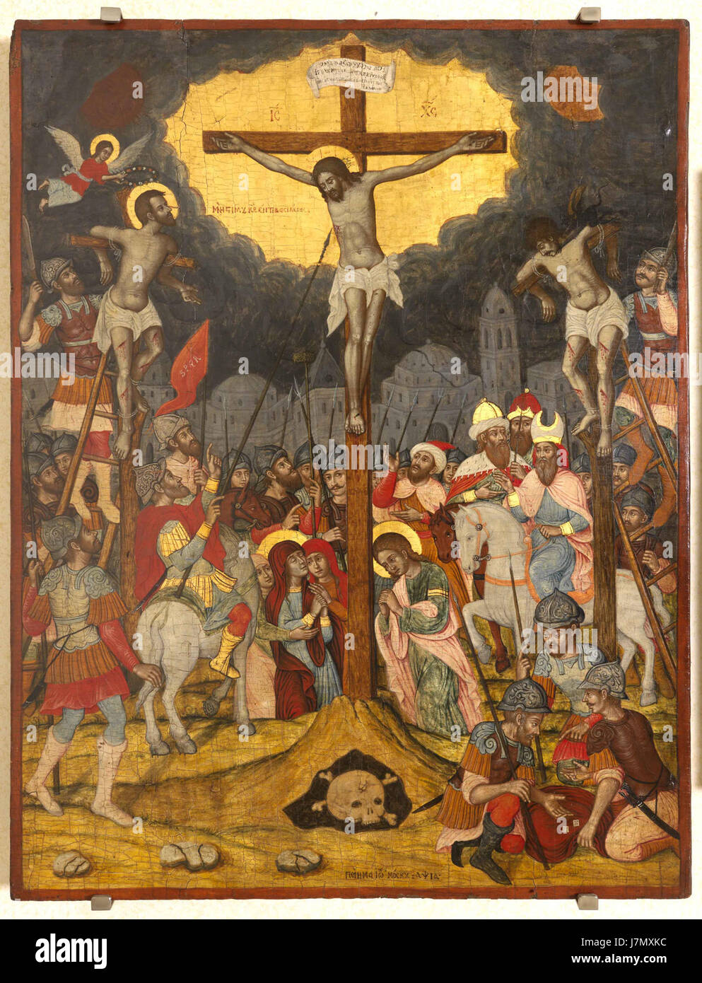 The painting 'Crucifixion' by I. Moskos, created in 1711, portrays the Biblical scene of Jesus ...