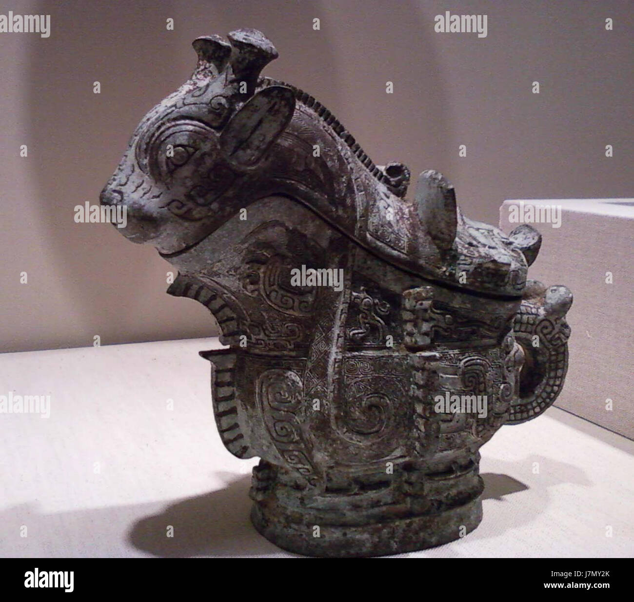 Chinese ritual wine server (guang Stock Photo - Alamy