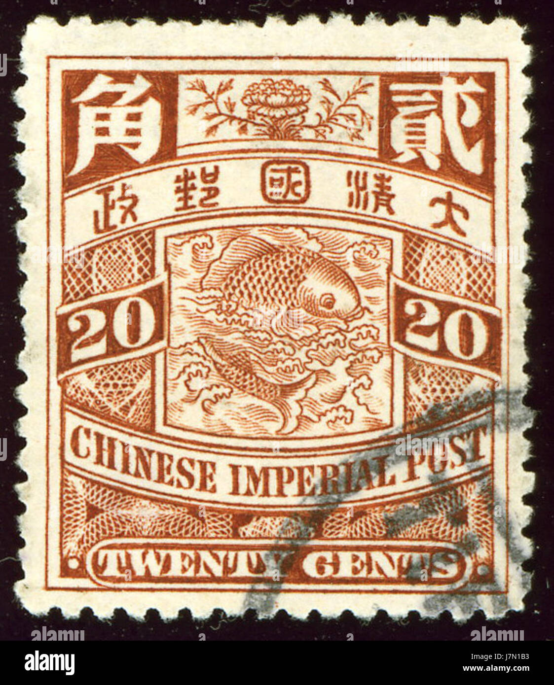 Chine map hi-res stock photography and images - Alamy