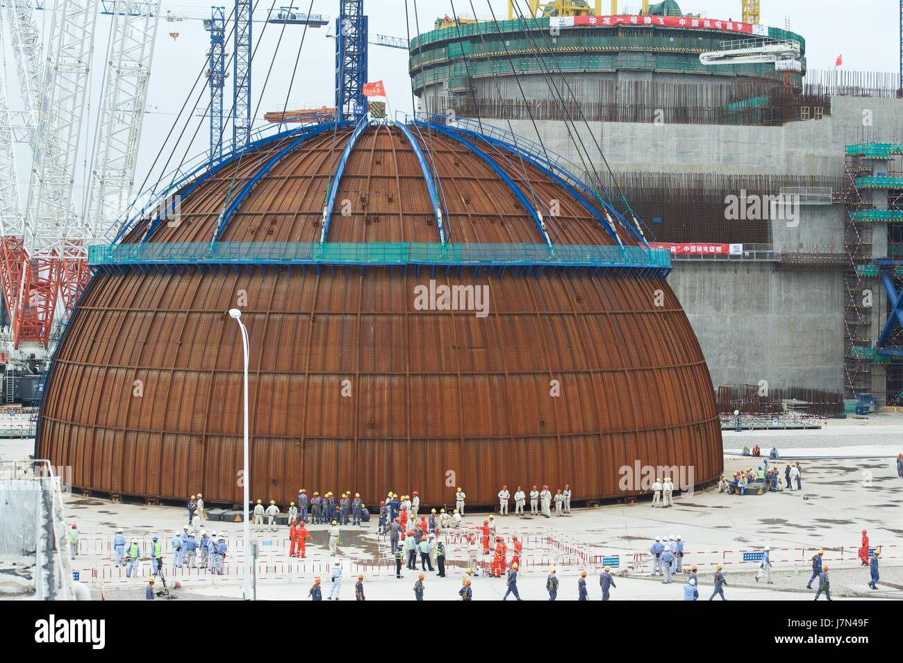 Reactor containment dome hi-res stock photography and images - Alamy