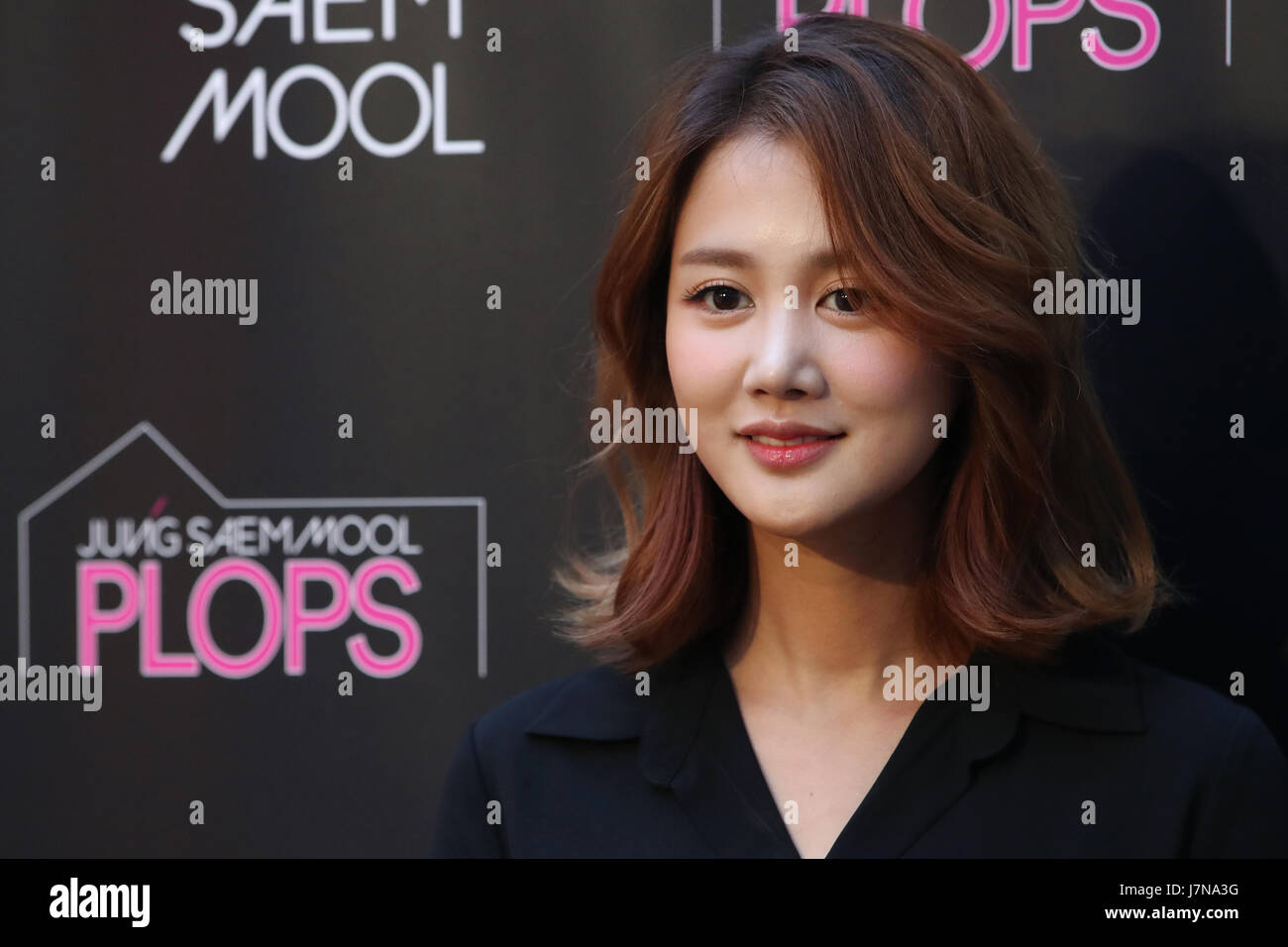 Park Si-hyun at makeup store Park Si-hyun of girl group SPICA attends ...