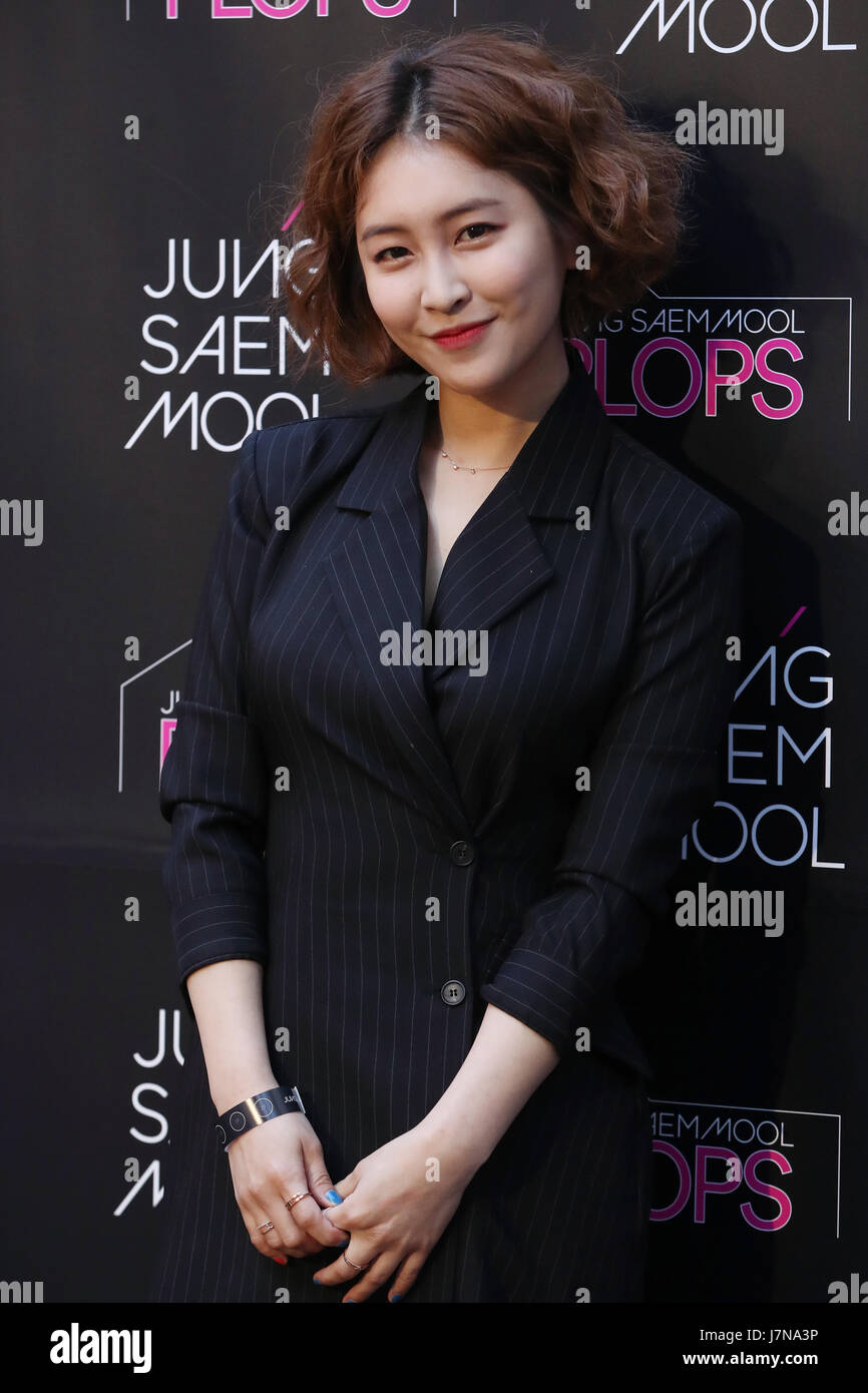 Park Min-ji at makeup store Actress Park Min-ji attends an event in ...