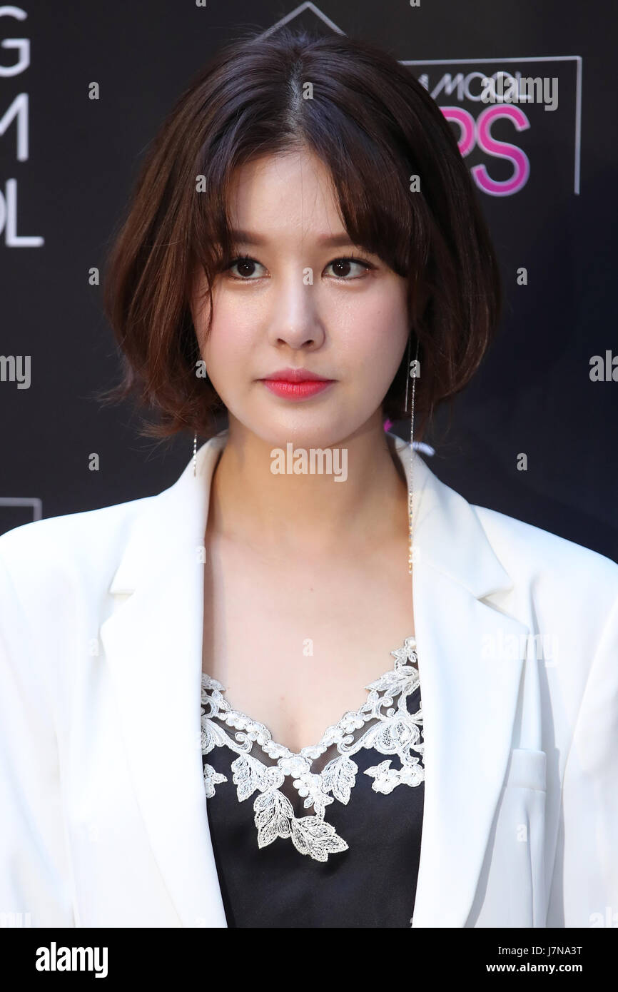 Park Eun-ji at makeup store Actress Park Eun-ji attends an event in Seoul on May 25, 2017, to ...