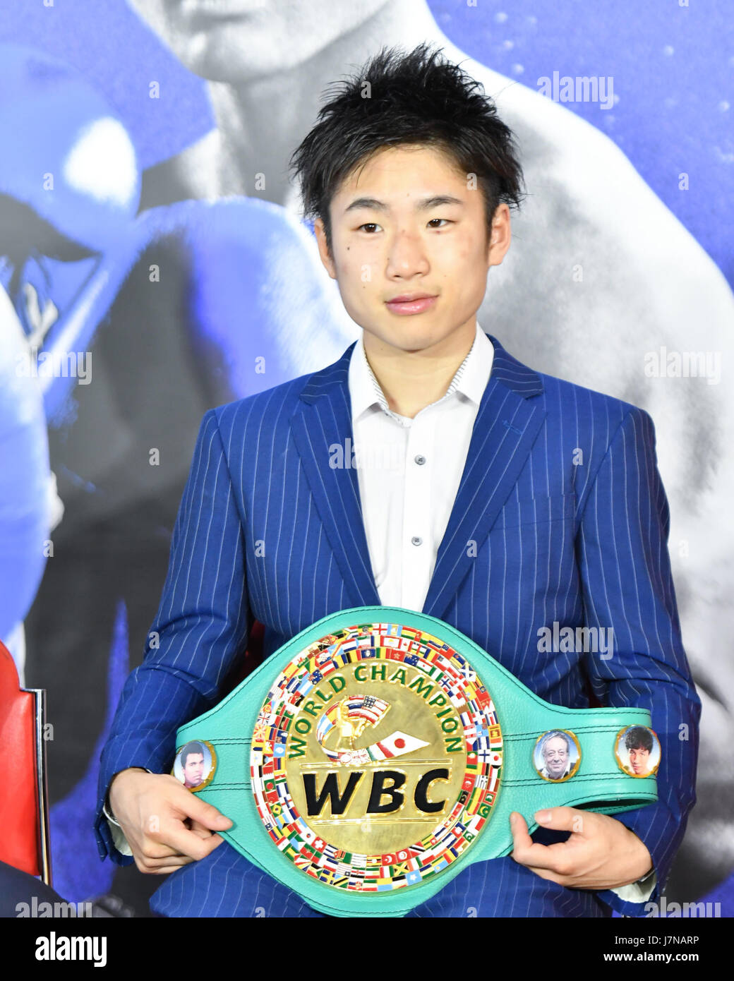Tokyo, Japan. 21st May, 2017. Ken Shiro Boxing : WBC light flyweight ...
