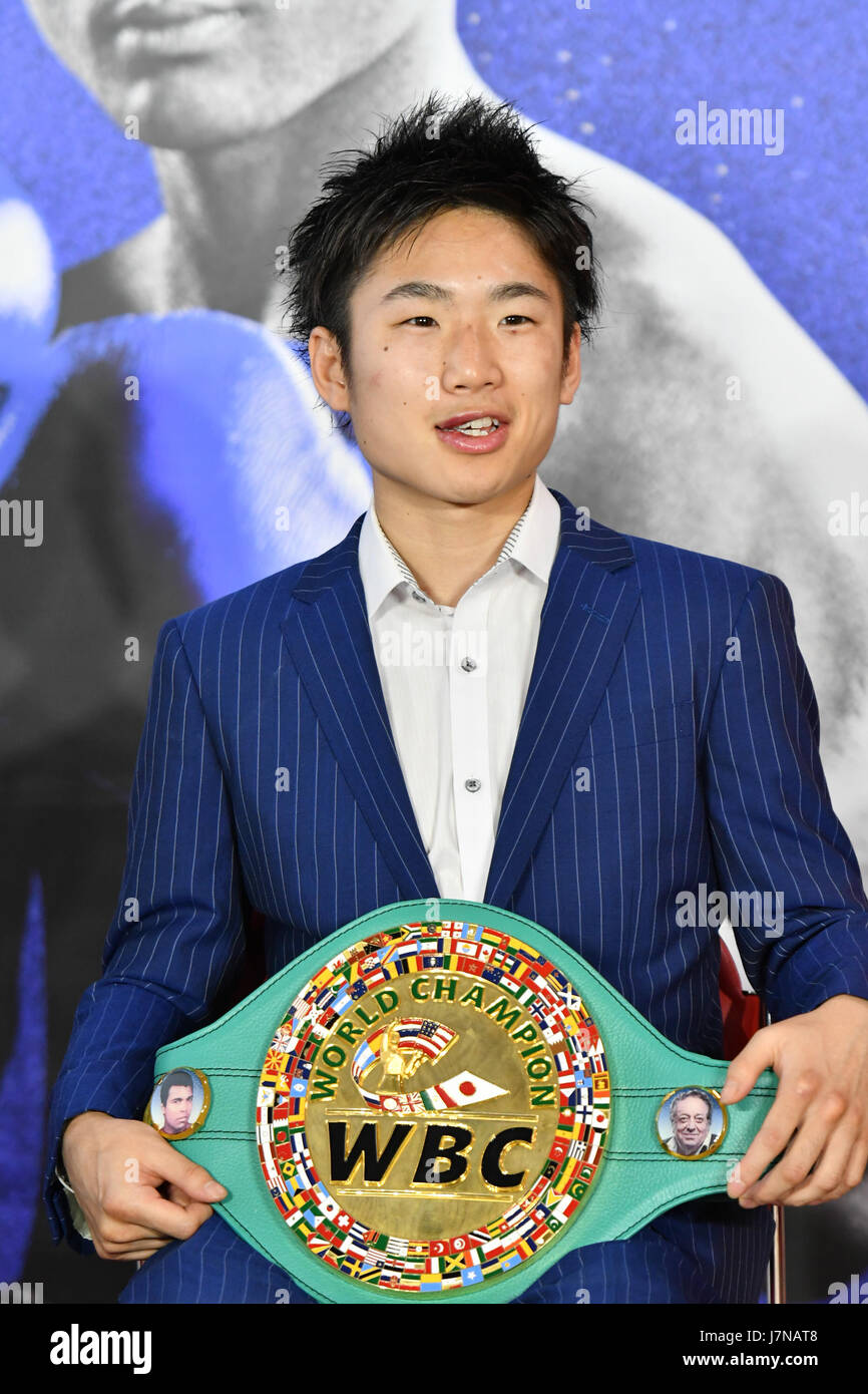Tokyo, Japan. 21st May, 2017. Ken Shiro Boxing : WBC light flyweight ...