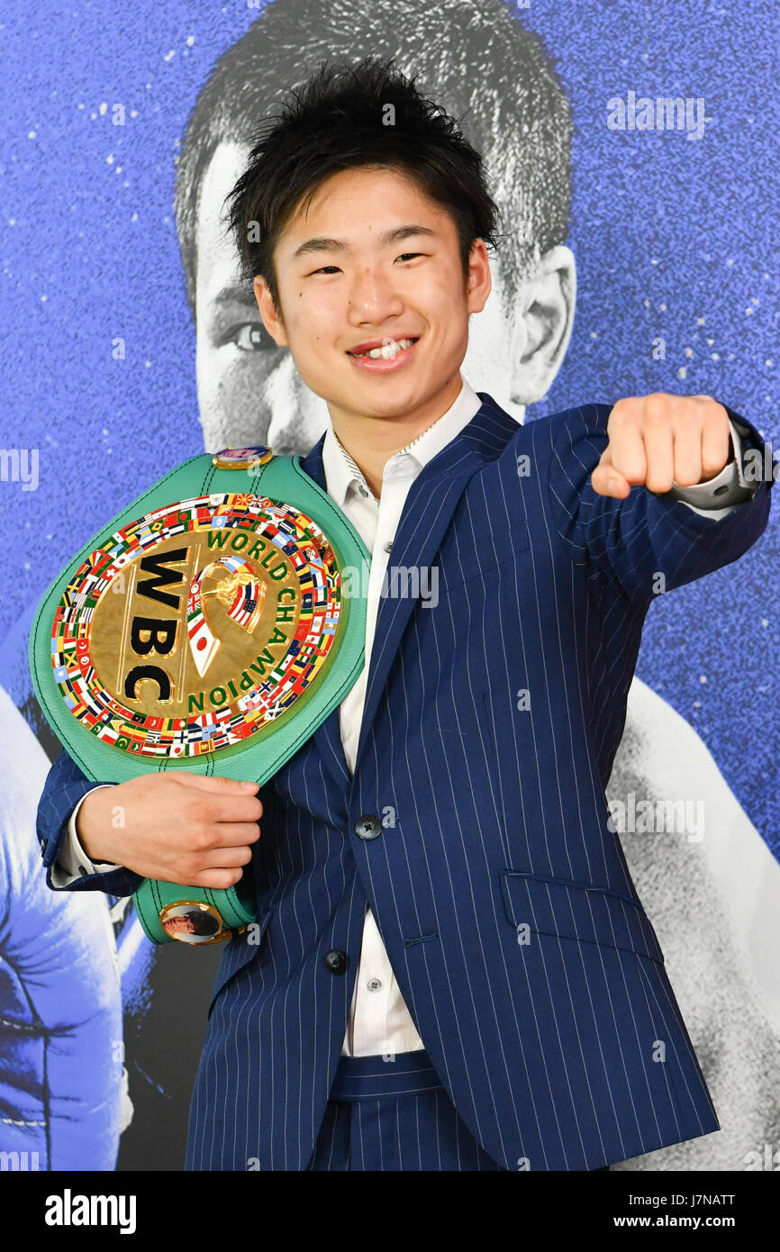 Tokyo, Japan. 21st May, 2017. Ken Shiro Boxing : WBC light flyweight ...