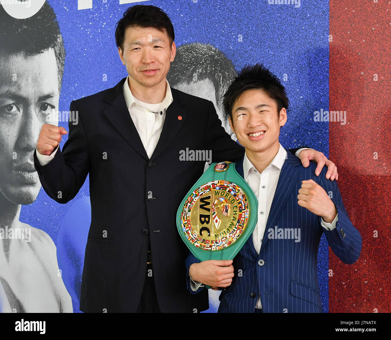 Tokyo, Japan. 21st May, 2017. (L-R) B.M.BHisashi Teraji, Ken Shiro ...