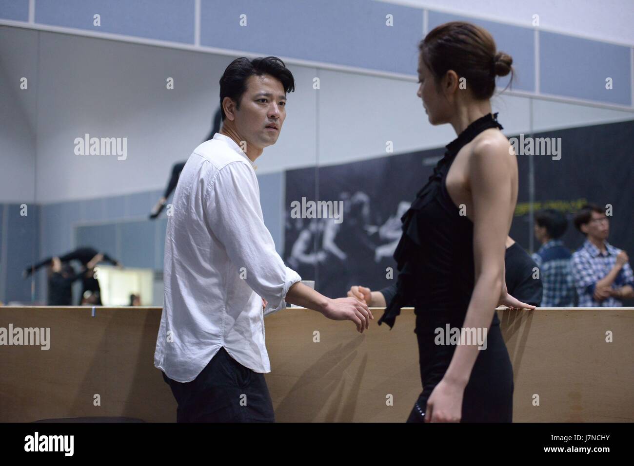 Seoul, Korea. 25th May, 2017. Soo bin Bae, Kim Gyuri, Ju-Won Kim ...