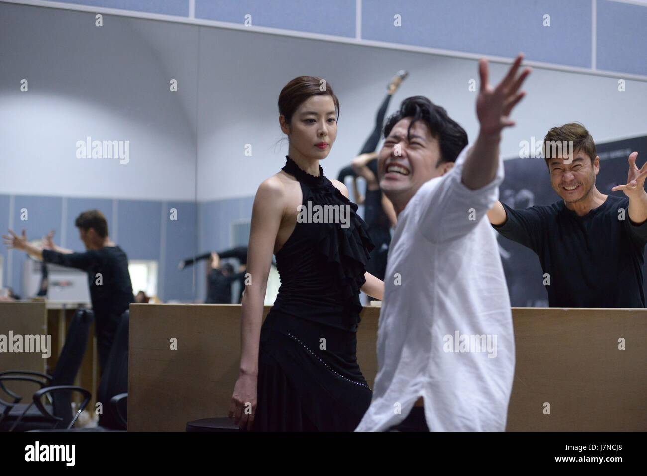 Seoul, Korea. 25th May, 2017. Soo bin Bae, Kim Gyuri, Ju-Won Kim ...