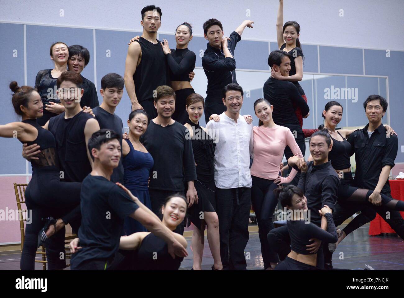 Seoul, Korea. 25th May, 2017. Soo bin Bae, Kim Gyuri, Ju-Won Kim ...