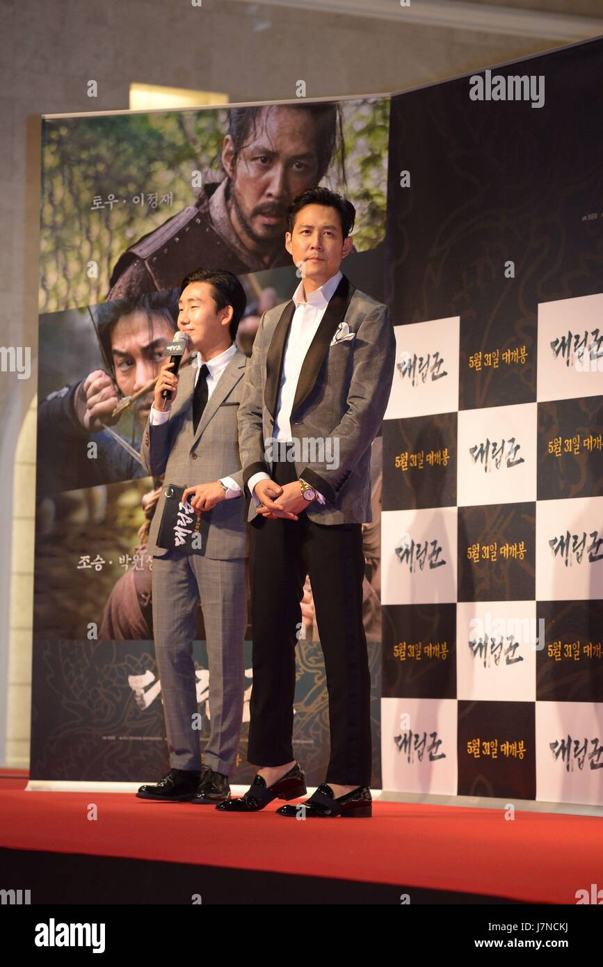 Seoul, Korea. 25th May, 2017. Jung jae Lee, Seung ah Yun, Yeo Jin Goo ...