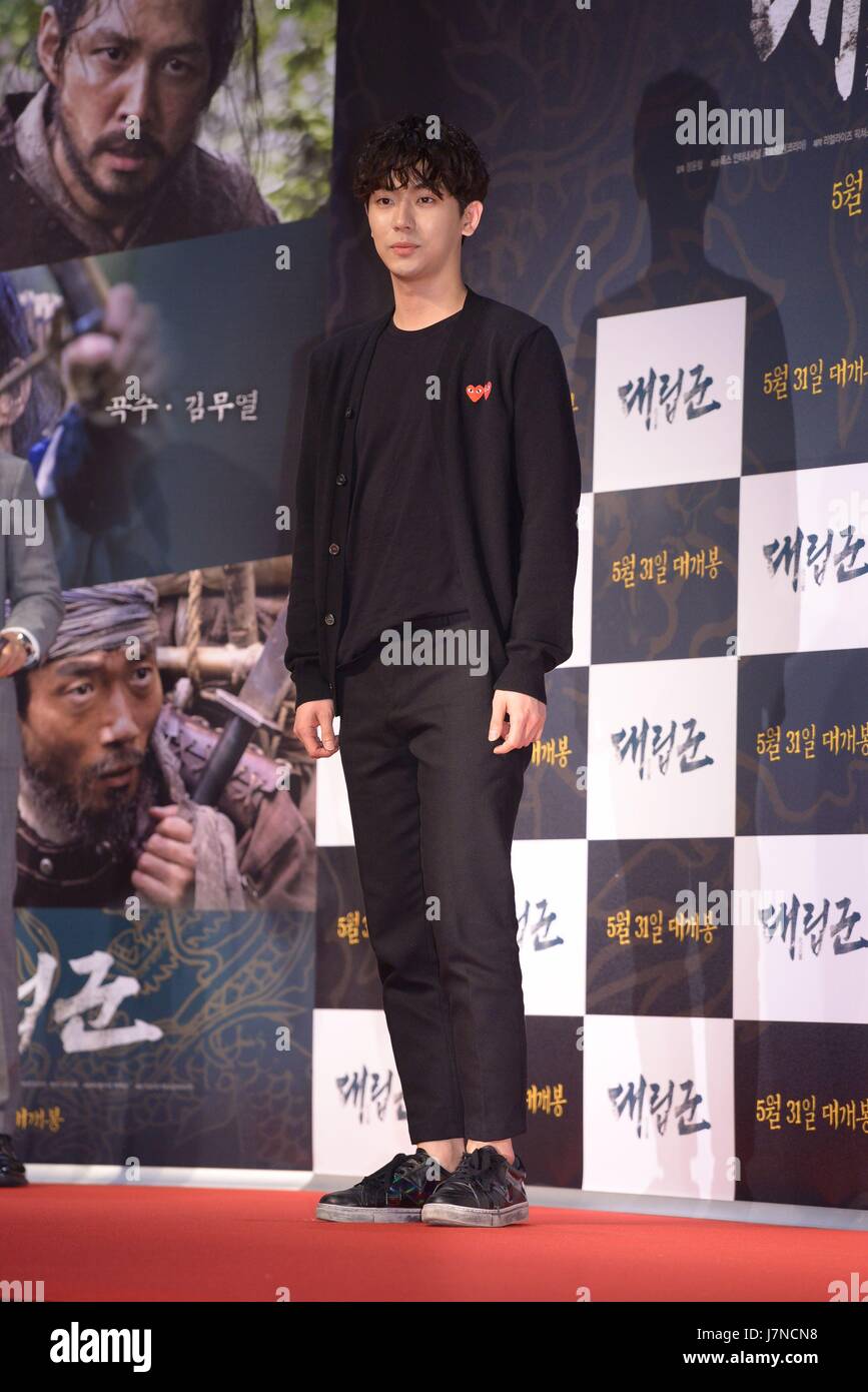 Seoul, Korea. 25th May, 2017. Jung jae Lee, Seung ah Yun, Yeo Jin Goo ...