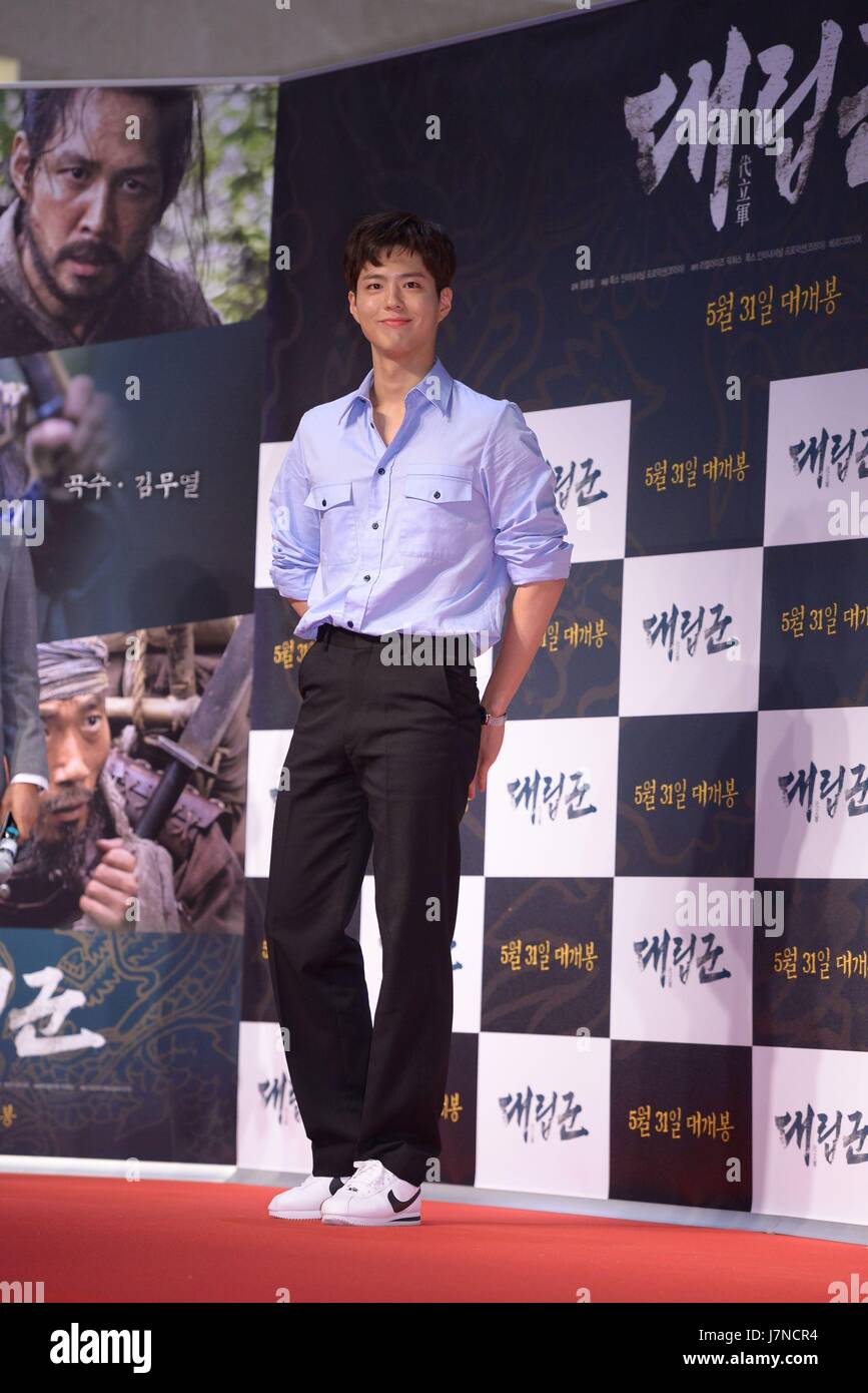 Seoul, Korea. 25th May, 2017. Jung jae Lee, Seung ah Yun, Yeo Jin Goo ...