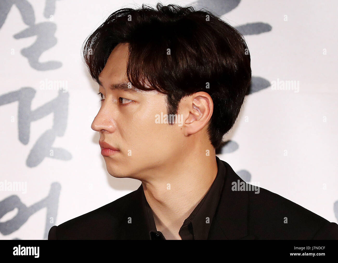 S. Korean actor Lee Jae-hoon South Korean actor Lee Jae-hoon, who stars ...