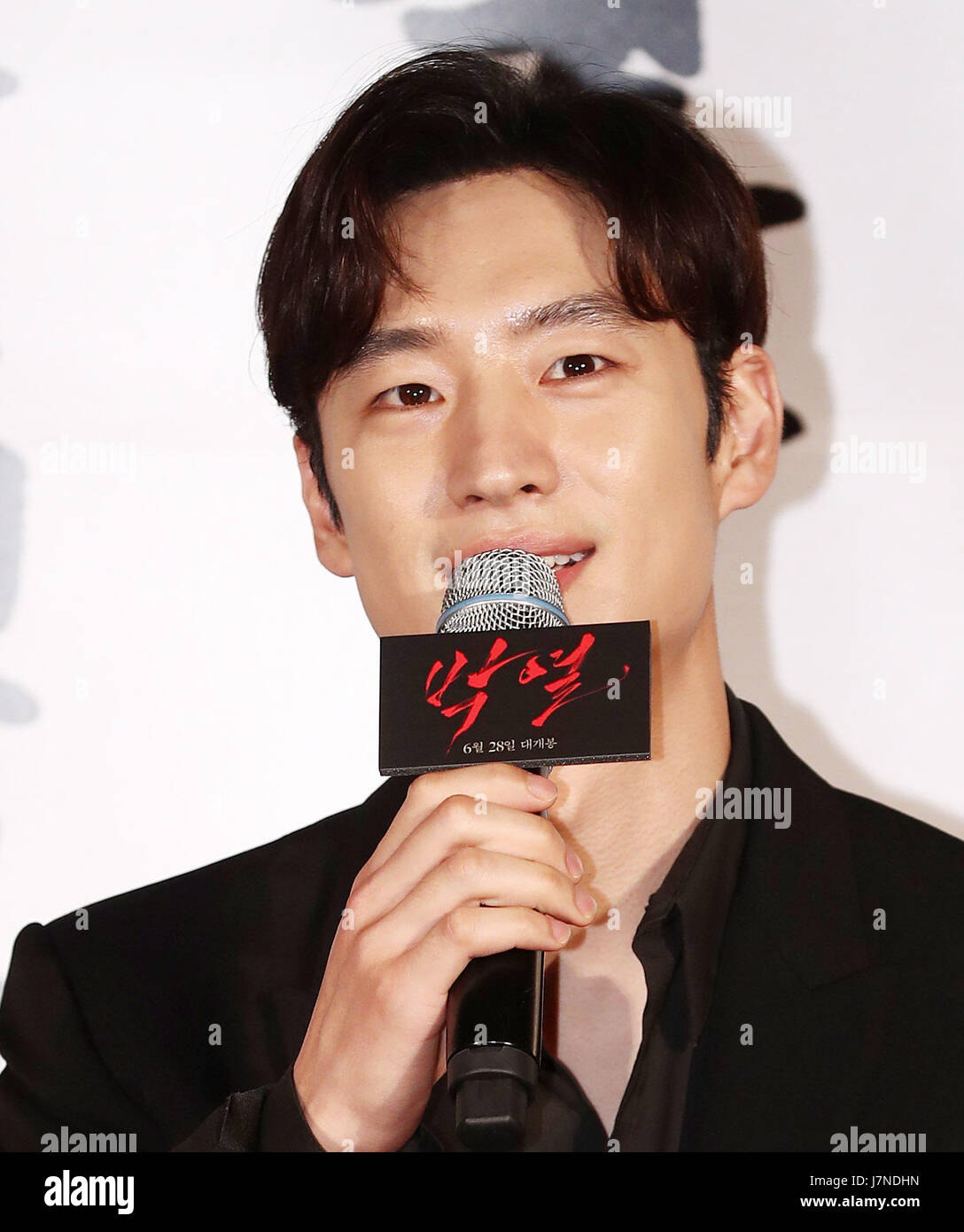 S. Korean actor Lee Jae-hoon South Korean actor Lee Jae-hoon, who stars ...