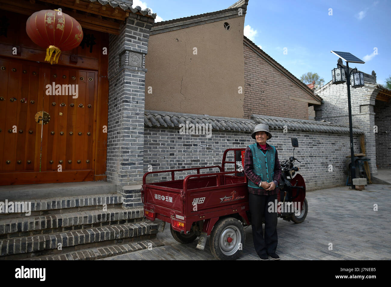 170 meters hi-res stock photography and images - Alamy