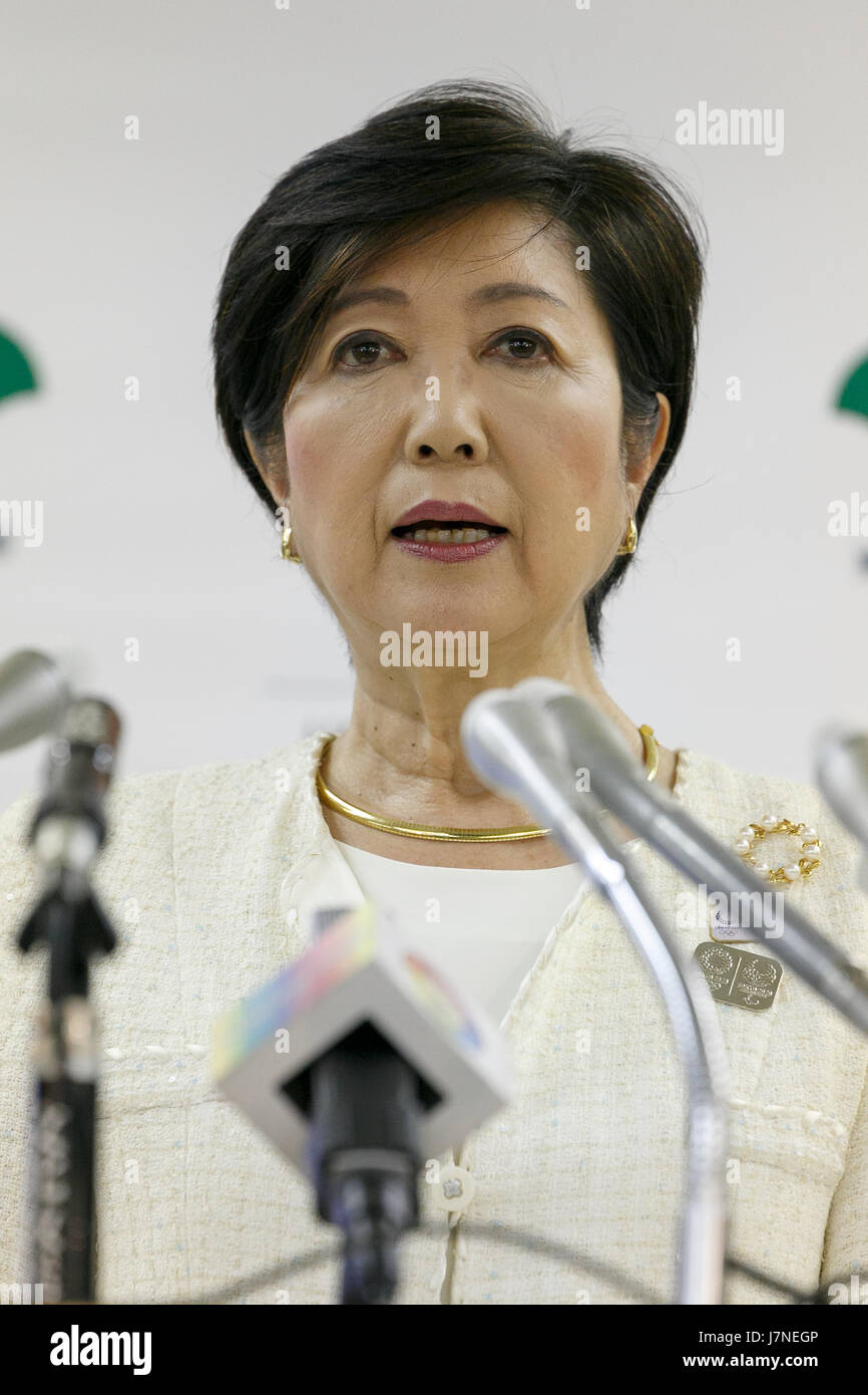 Tokyo Governor Yuriko Koike speaks during her regular press conference ...