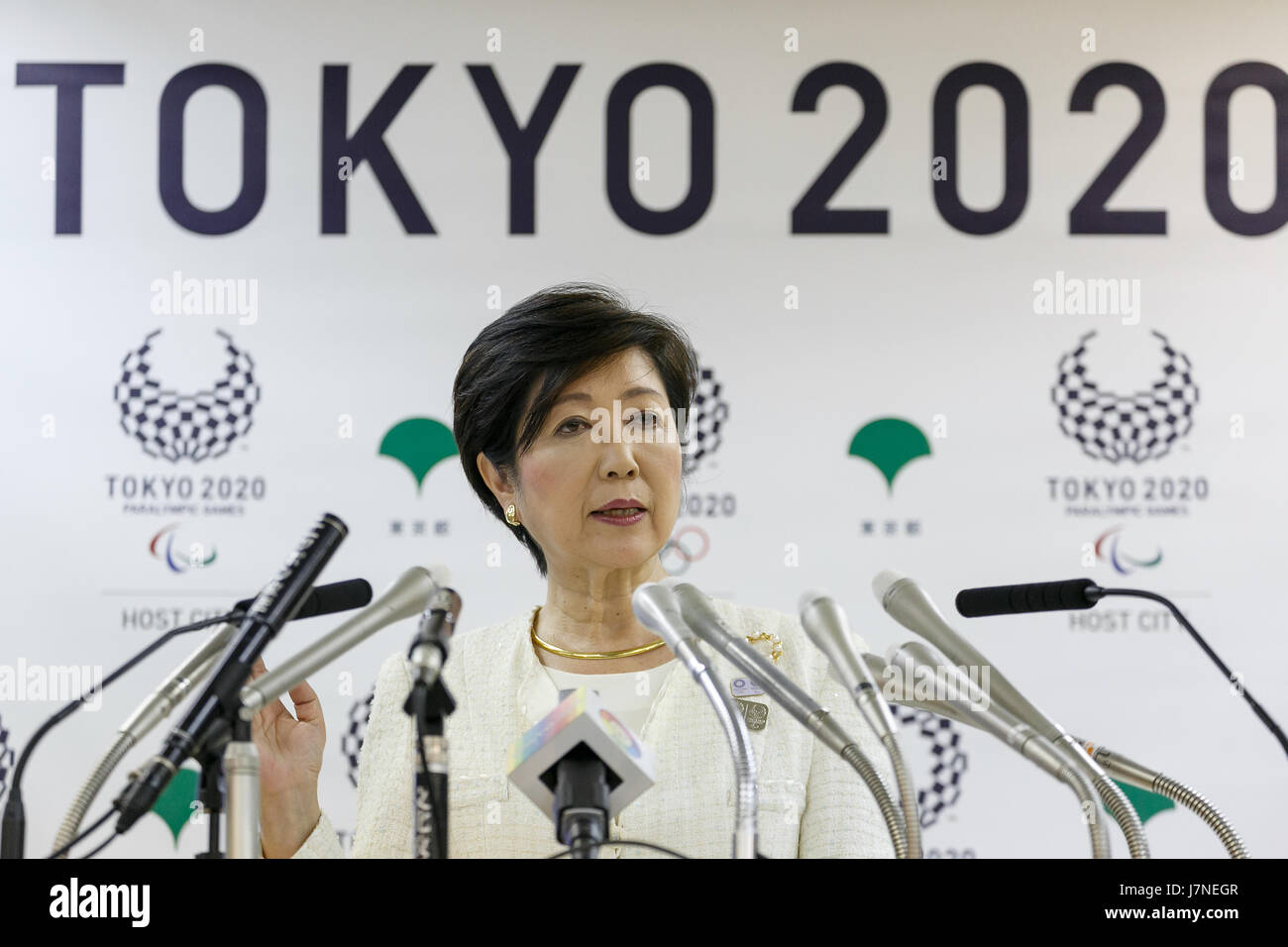 Tokyo Governor Yuriko Koike speaks during her regular press conference ...