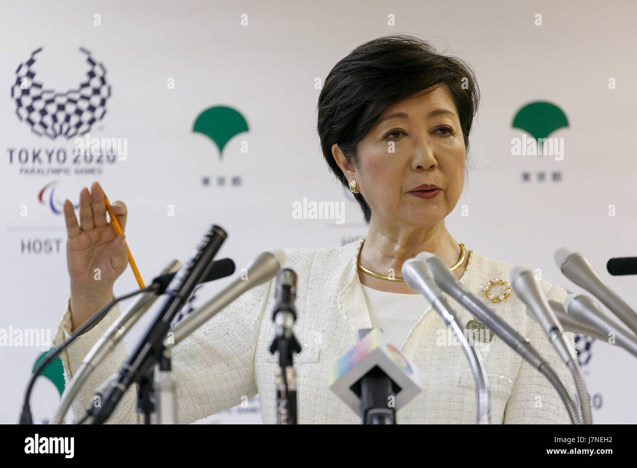 Tokyo Governor Yuriko Koike speaks during her regular press conference ...