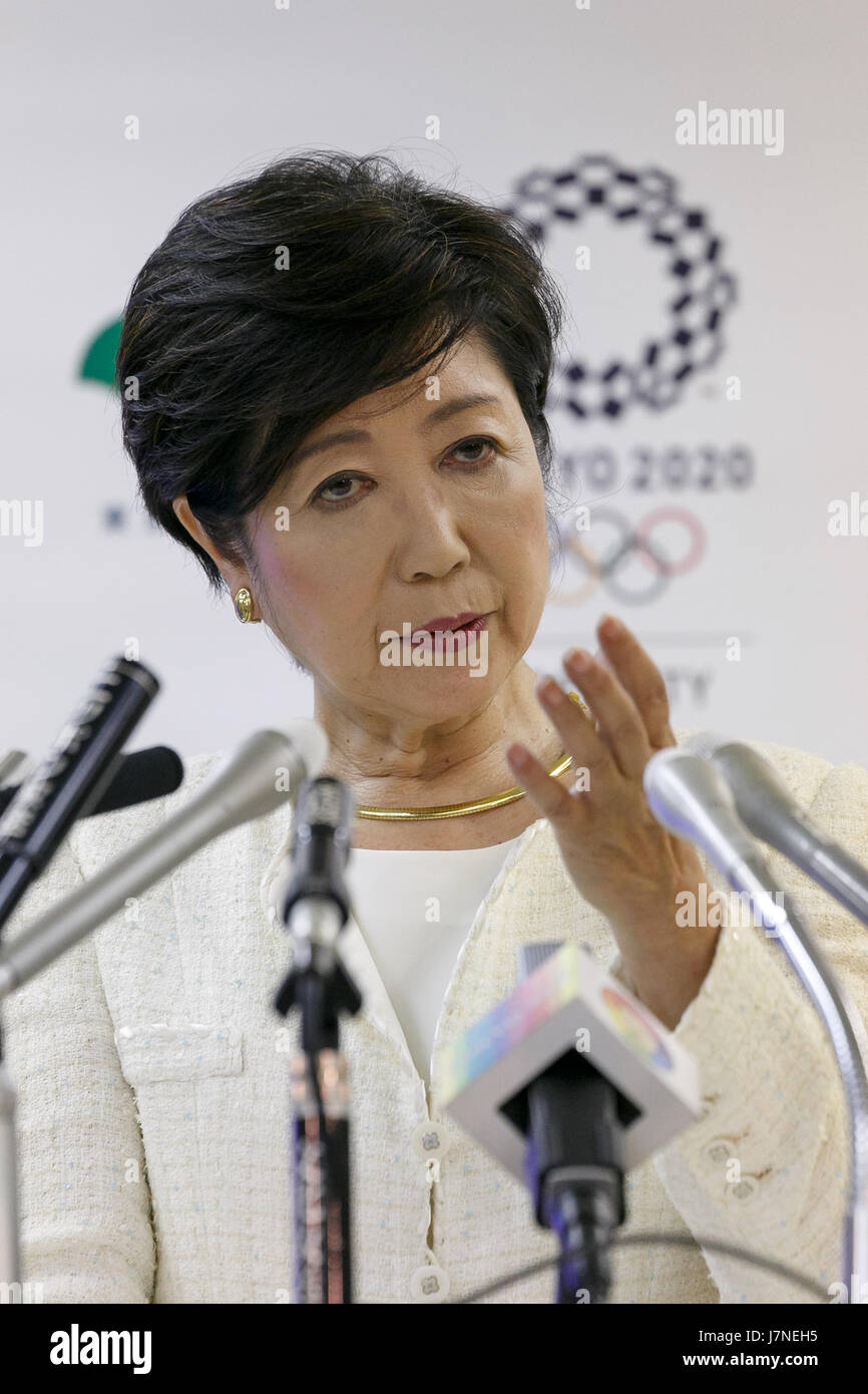 Tokyo Governor Yuriko Koike attends her regular press conference at the ...
