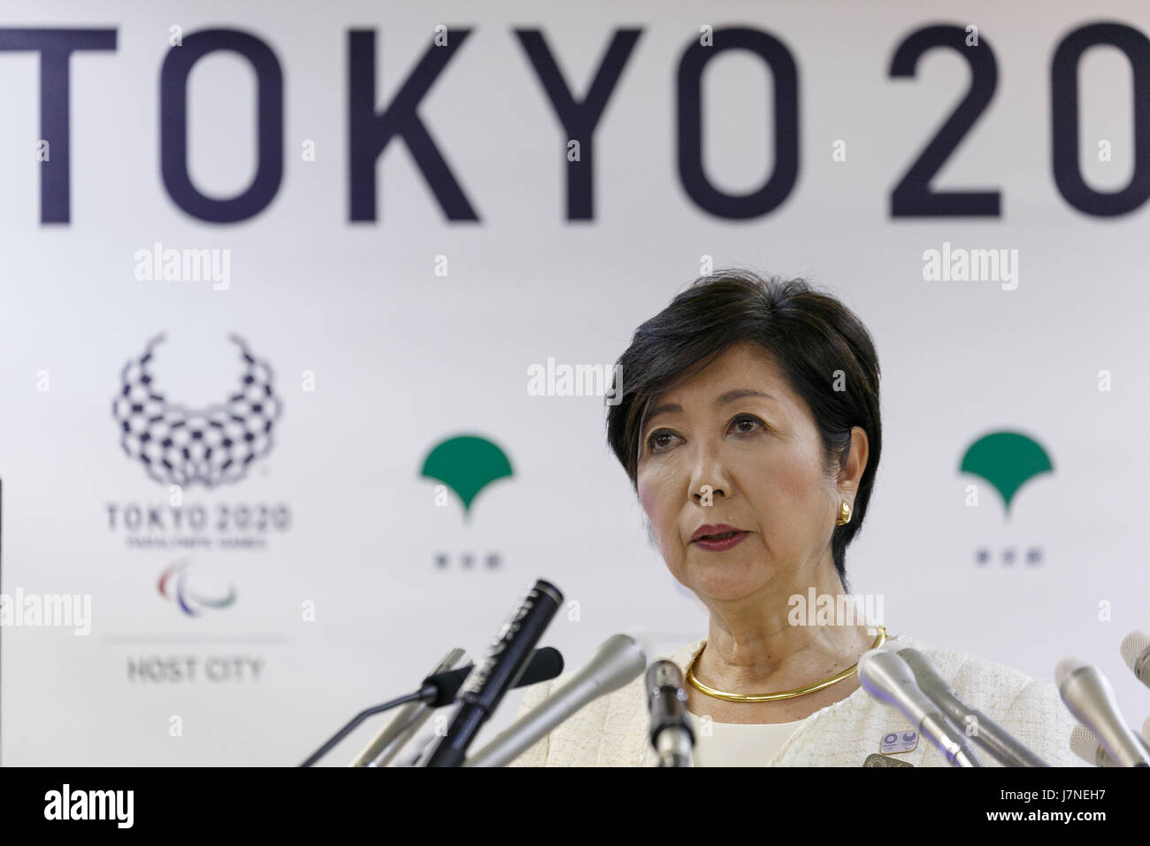 Tokyo Governor Yuriko Koike speaks during her regular press conference ...
