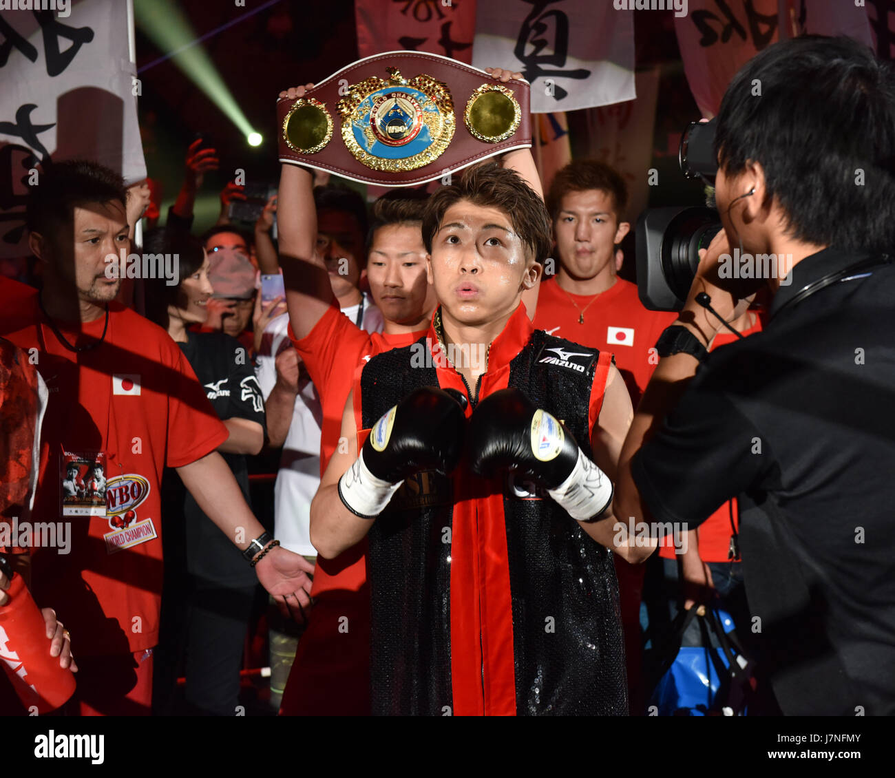 Tokyo, Japan. 21st May, 2017. (F-B) Naoya Inoue (JPN), Takuma Inoue ...