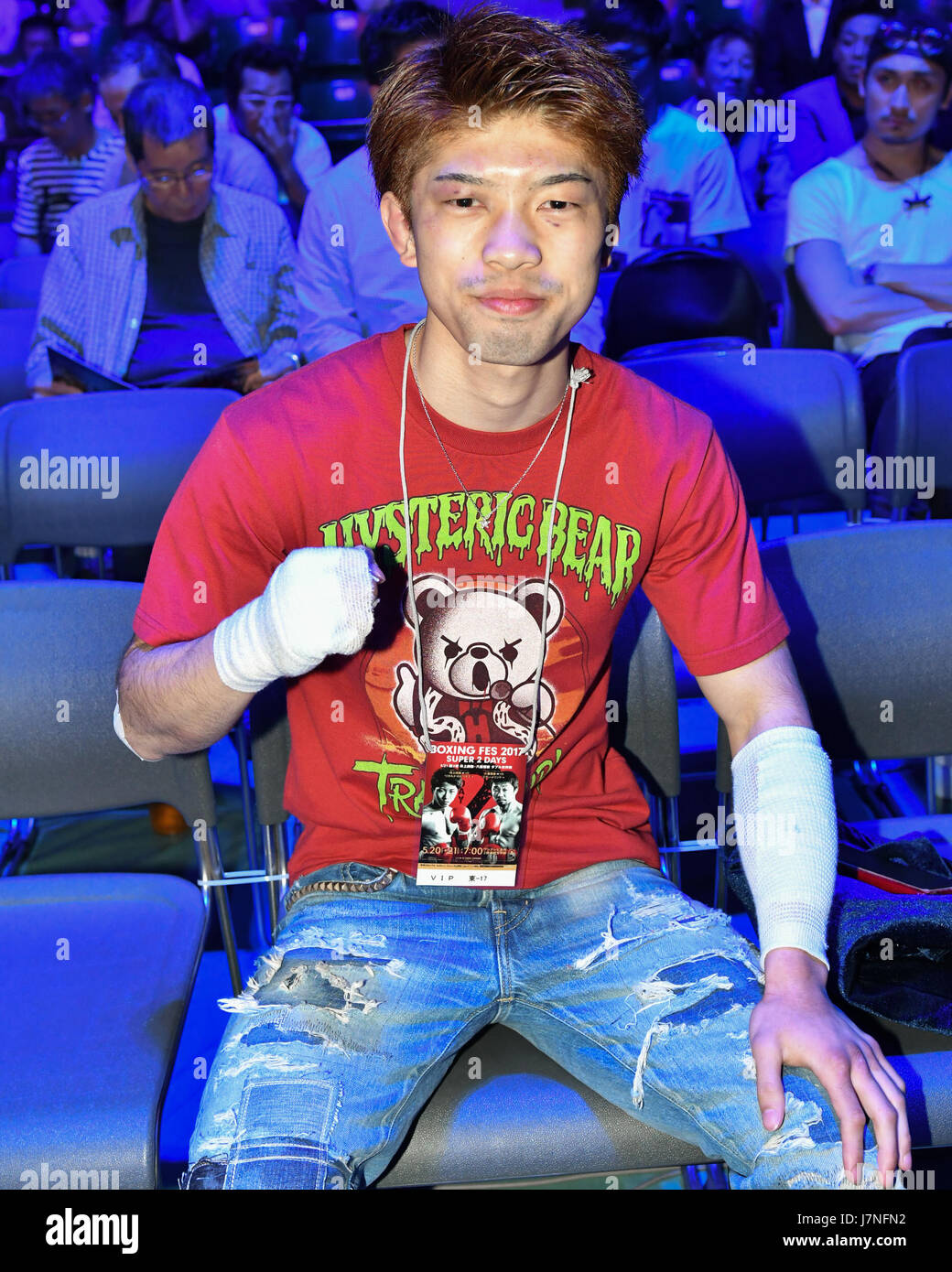 Tokyo, Japan. 21st May, 2017. Kosei Tanaka Boxing : WBO light flyweight ...